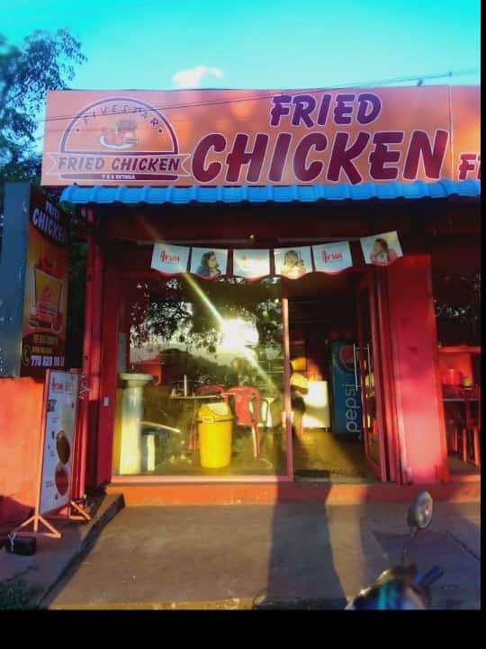 Seven Star Fried Chicken, Tenkasi Locality order online - Zomato