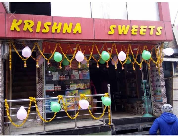 Krishna Sweets, Sikar Road, Jaipur | Zomato