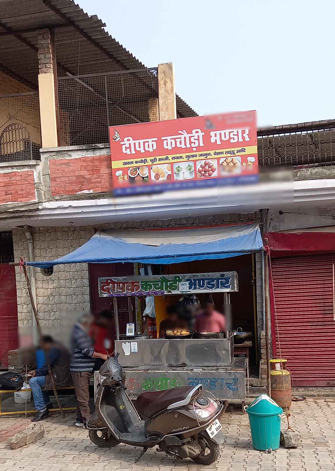Deepak Kachori Bhandar, Pratap Vihar, Ghaziabad | Zomato