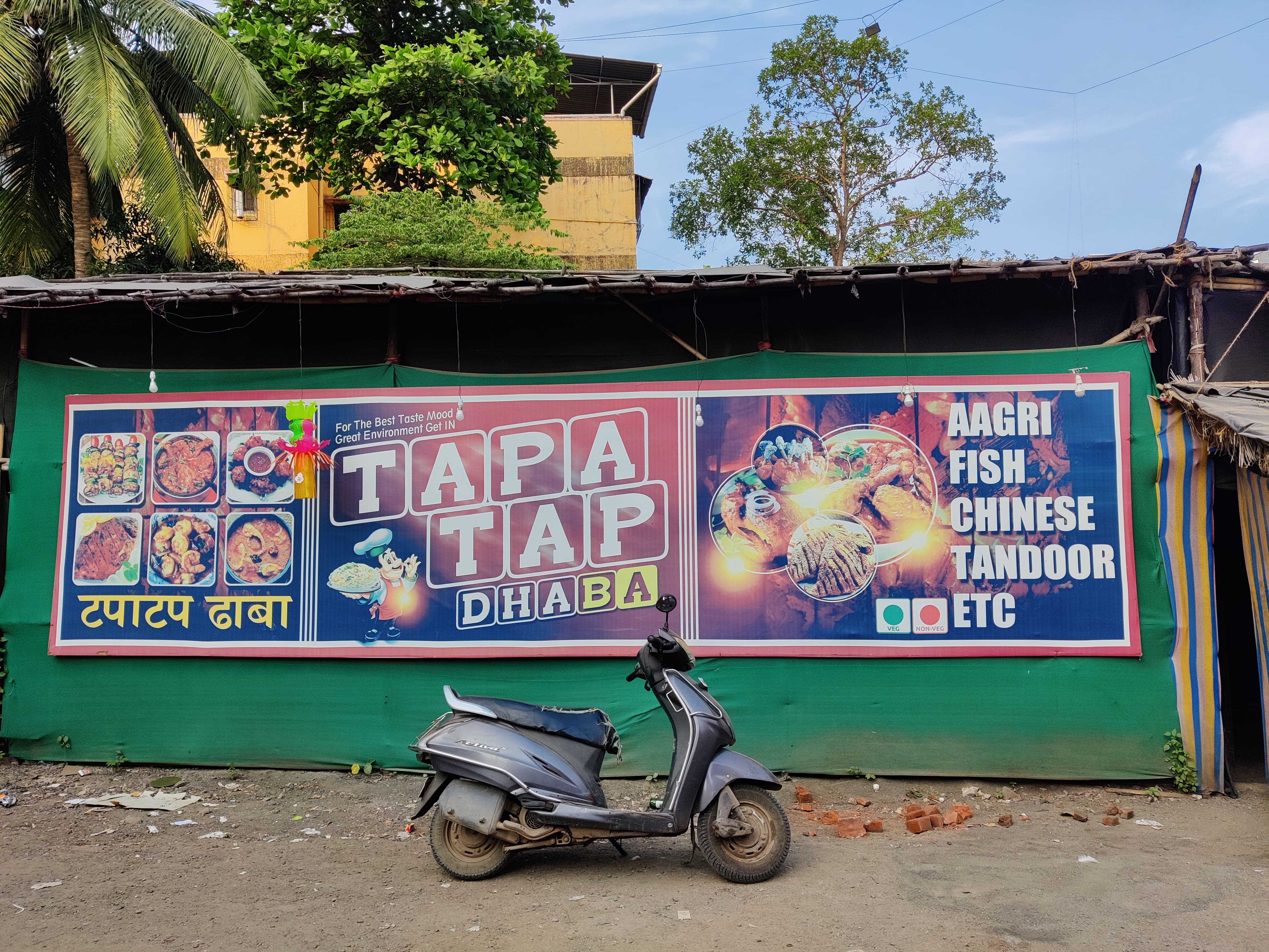 Tapatap Dhaba, Kalyan, Thane | Zomato