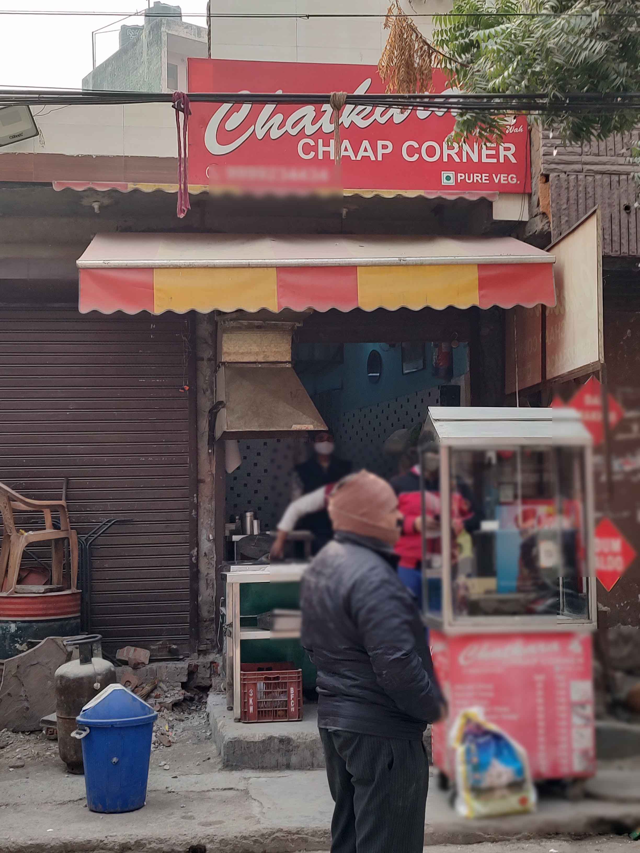 Chatkara Chaap Corner, Krishna Nagar, New Delhi | Zomato