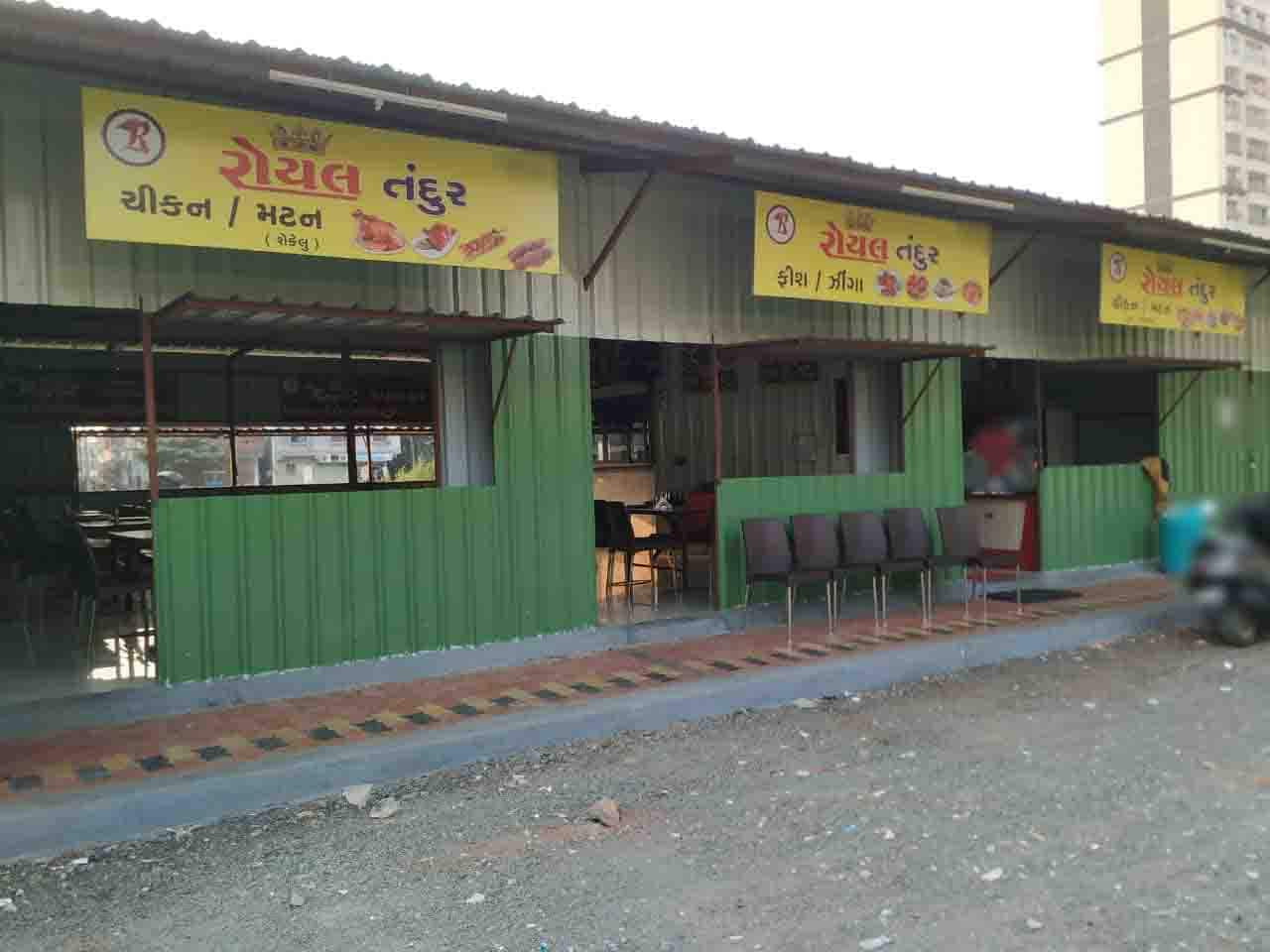 The Royal Tandoor And Curry, Utran, Surat | Zomato