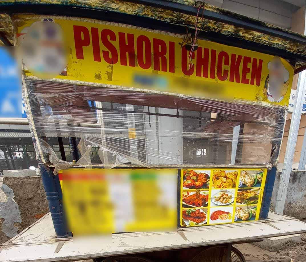 Pishori Chicken, Kirti Nagar, New Delhi | Zomato