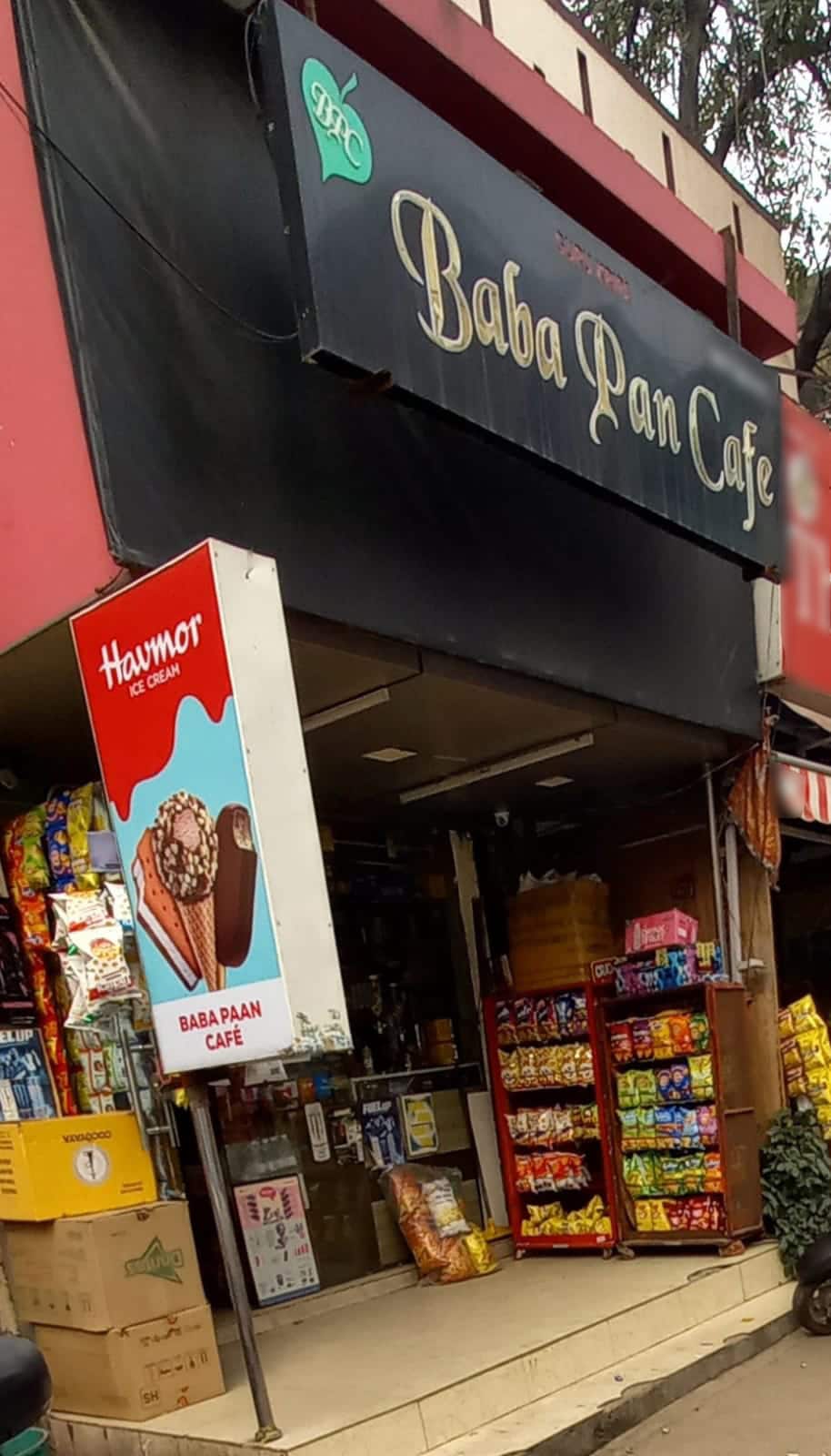 Baba Paan Cafe, Kirti Nagar, New Delhi | Zomato