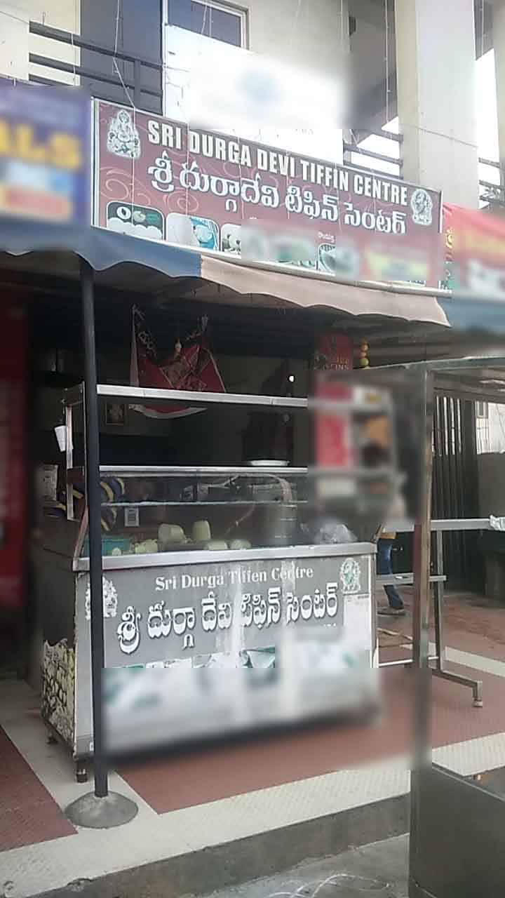 Sri Durga Devi Tiffin Center, Dondaparithy, Vizag | Zomato
