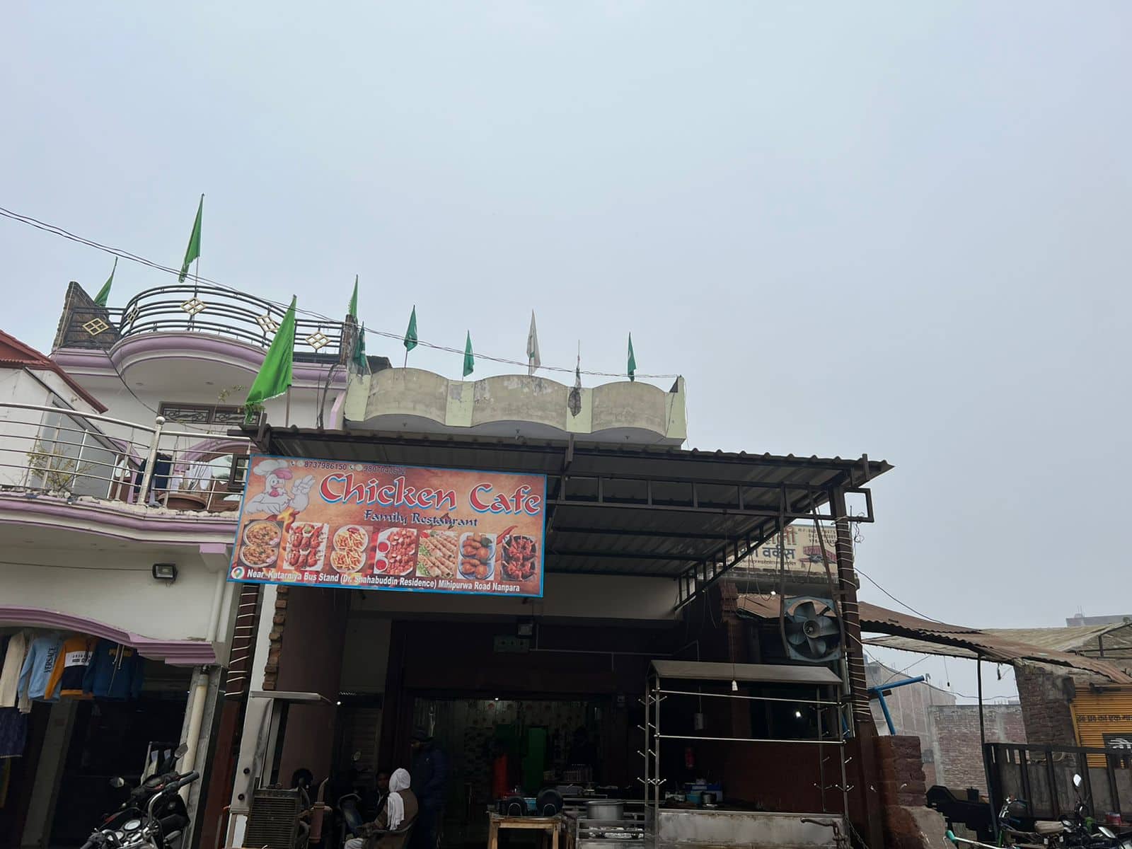 Chicken Cafe, Nanpara Locality order online - Zomato