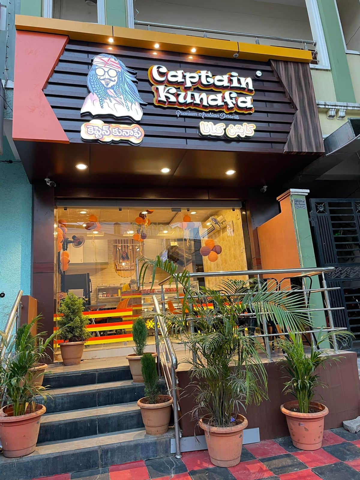 Captain Kunafa, Malakpet, Hyderabad | Zomato