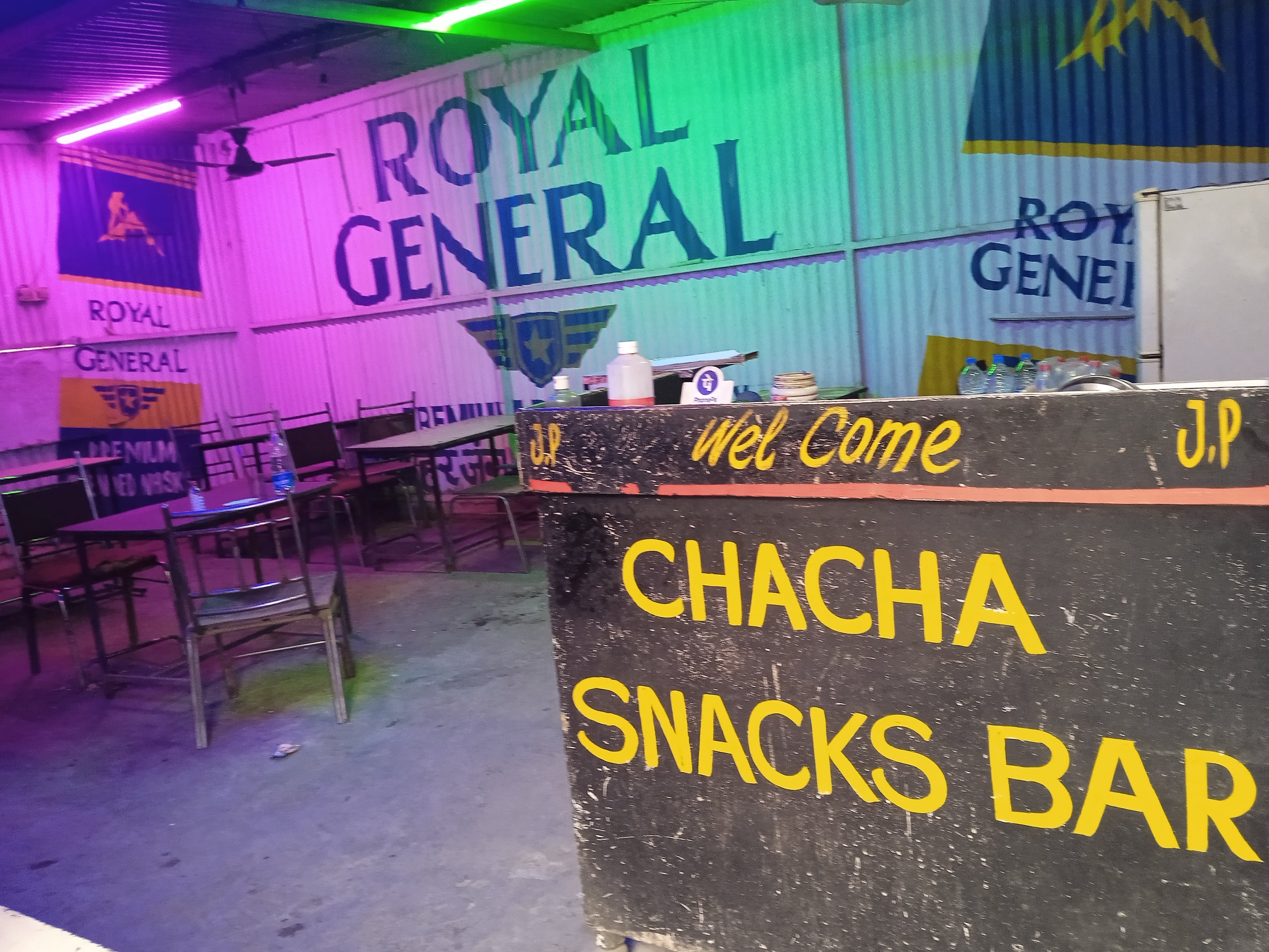 Chacha Snacks Bar, Kharar Road, Mohali | Zomato