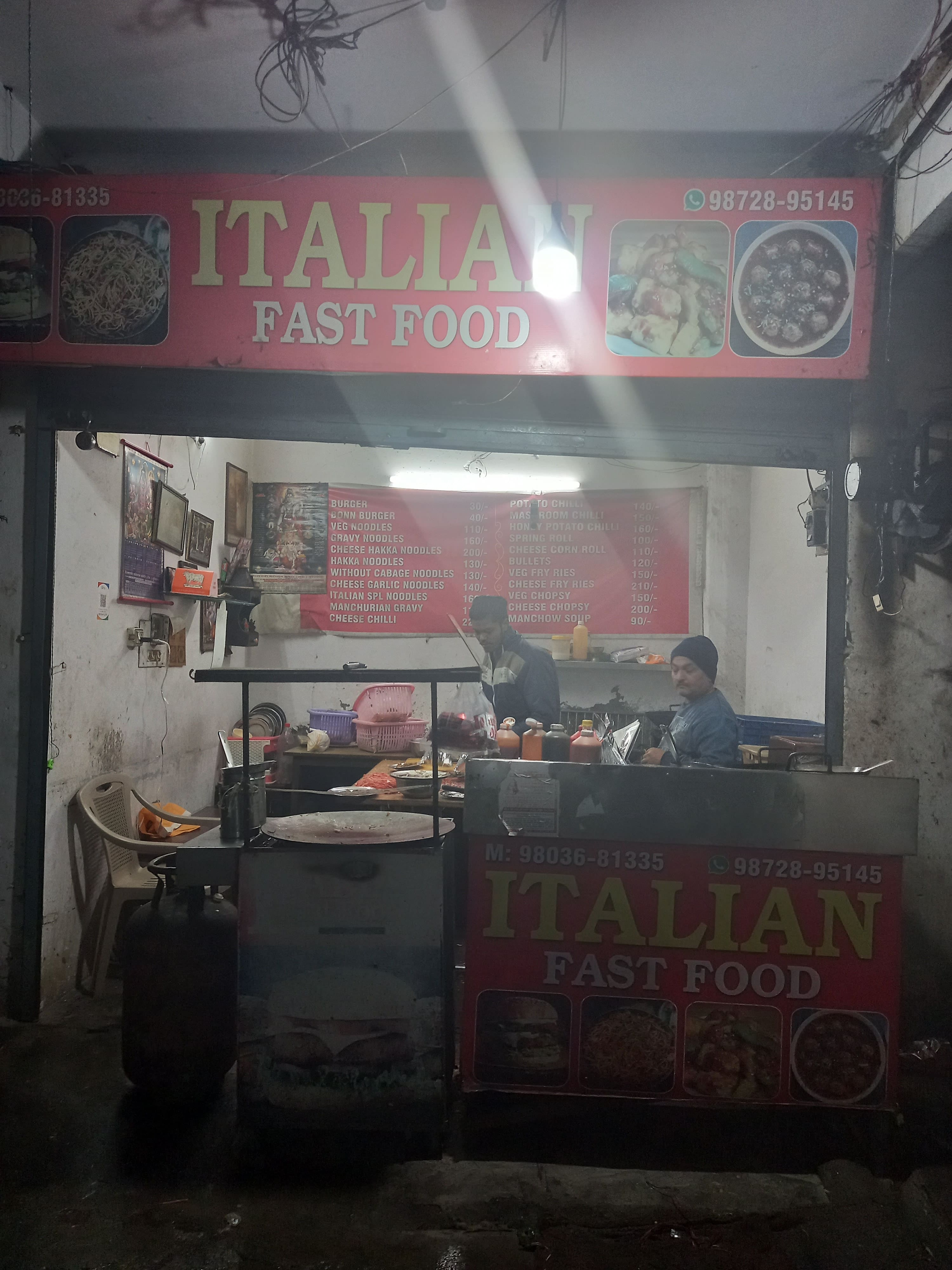 Italian Fast Food, Ludhiana Junction, Ludhiana | Zomato