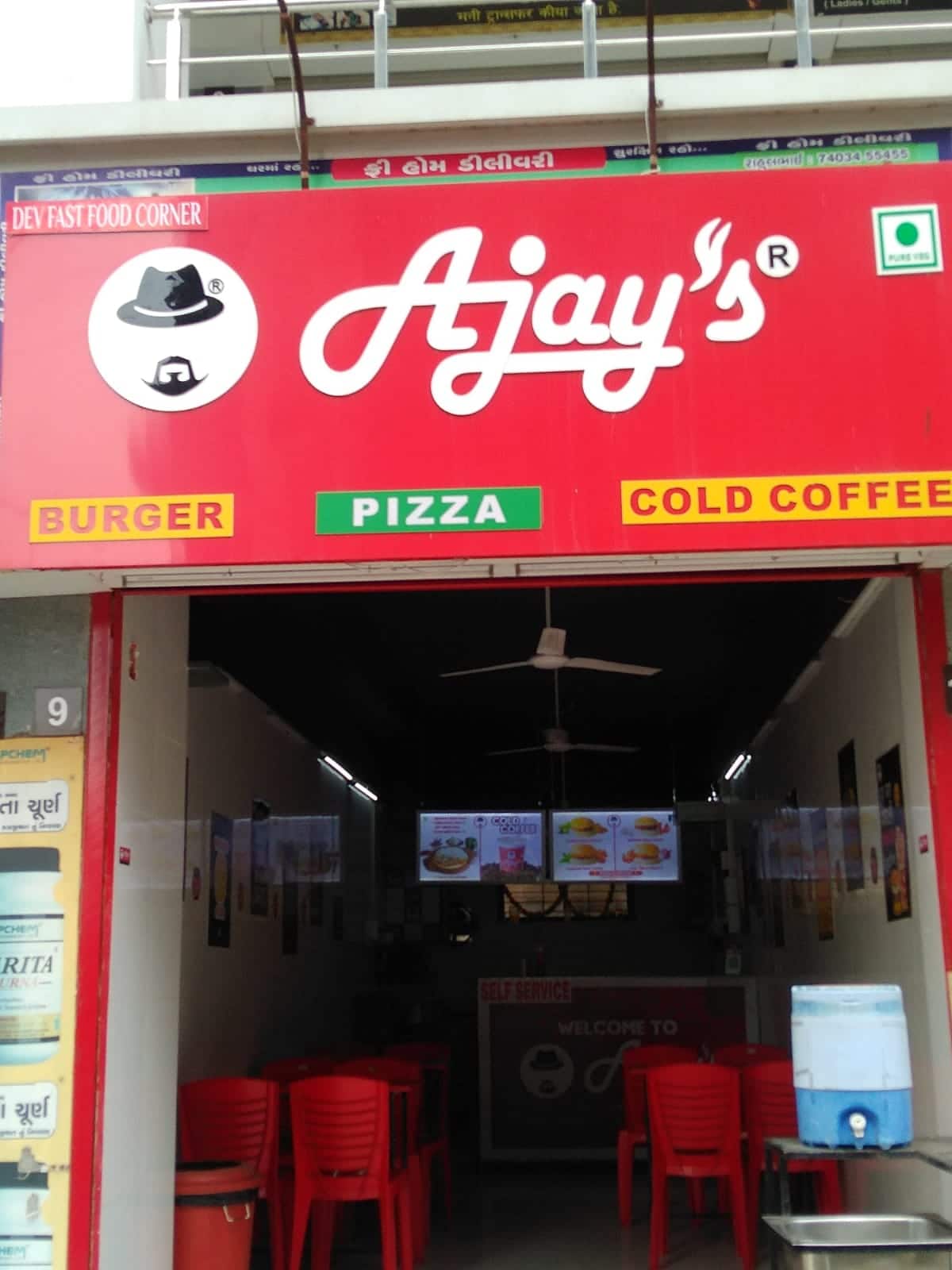 Ajay's, Jahangir Pura order online - Zomato