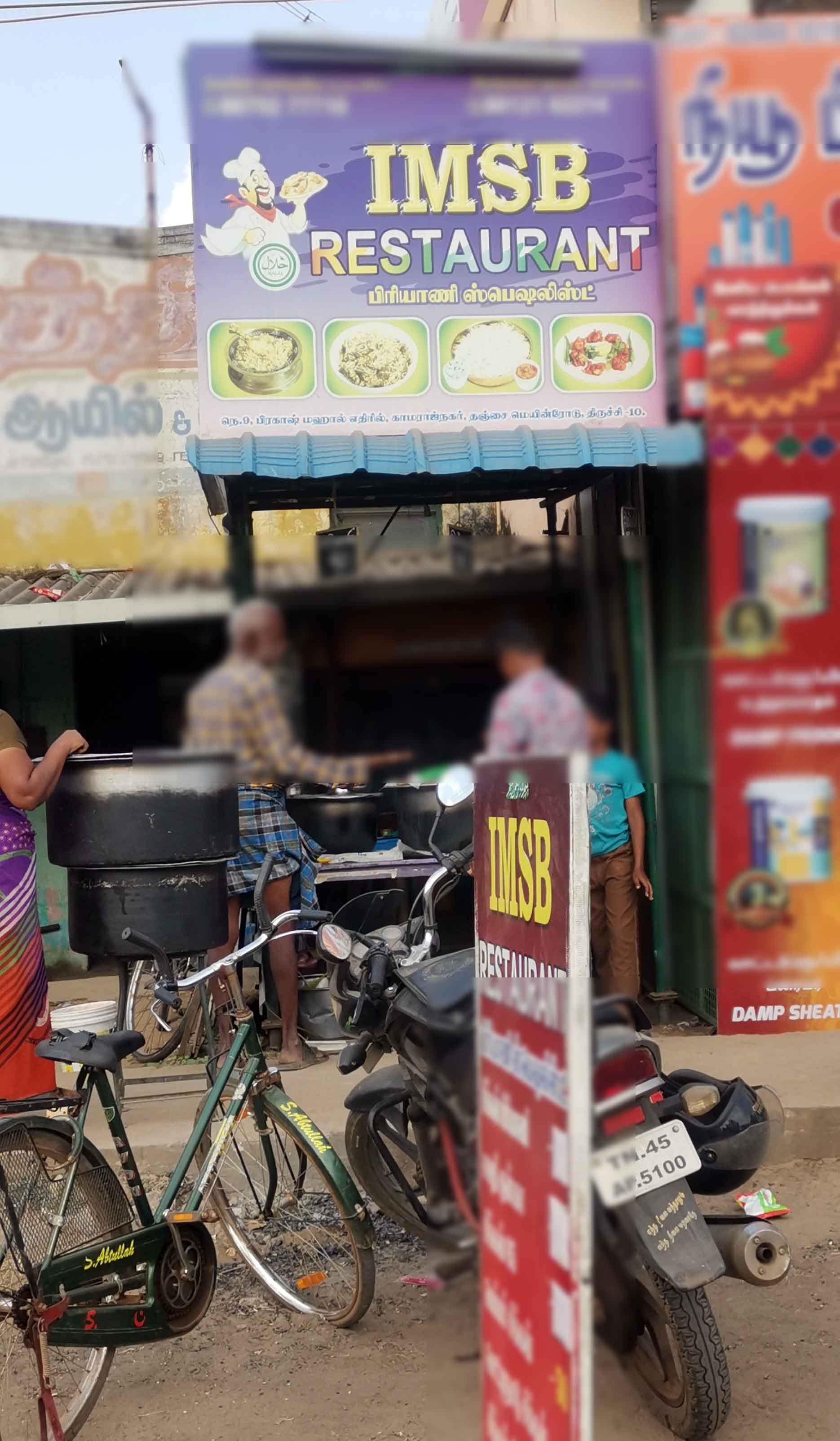 IMSB Restaurant, Kamaraj Nagar, Trichy | Zomato