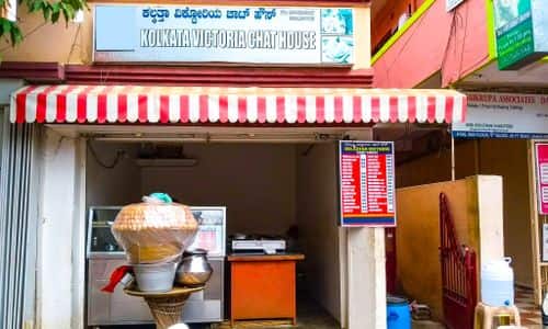 Menu of Kolkata Victoria Chat House, Sahakara Nagar, Bangalore