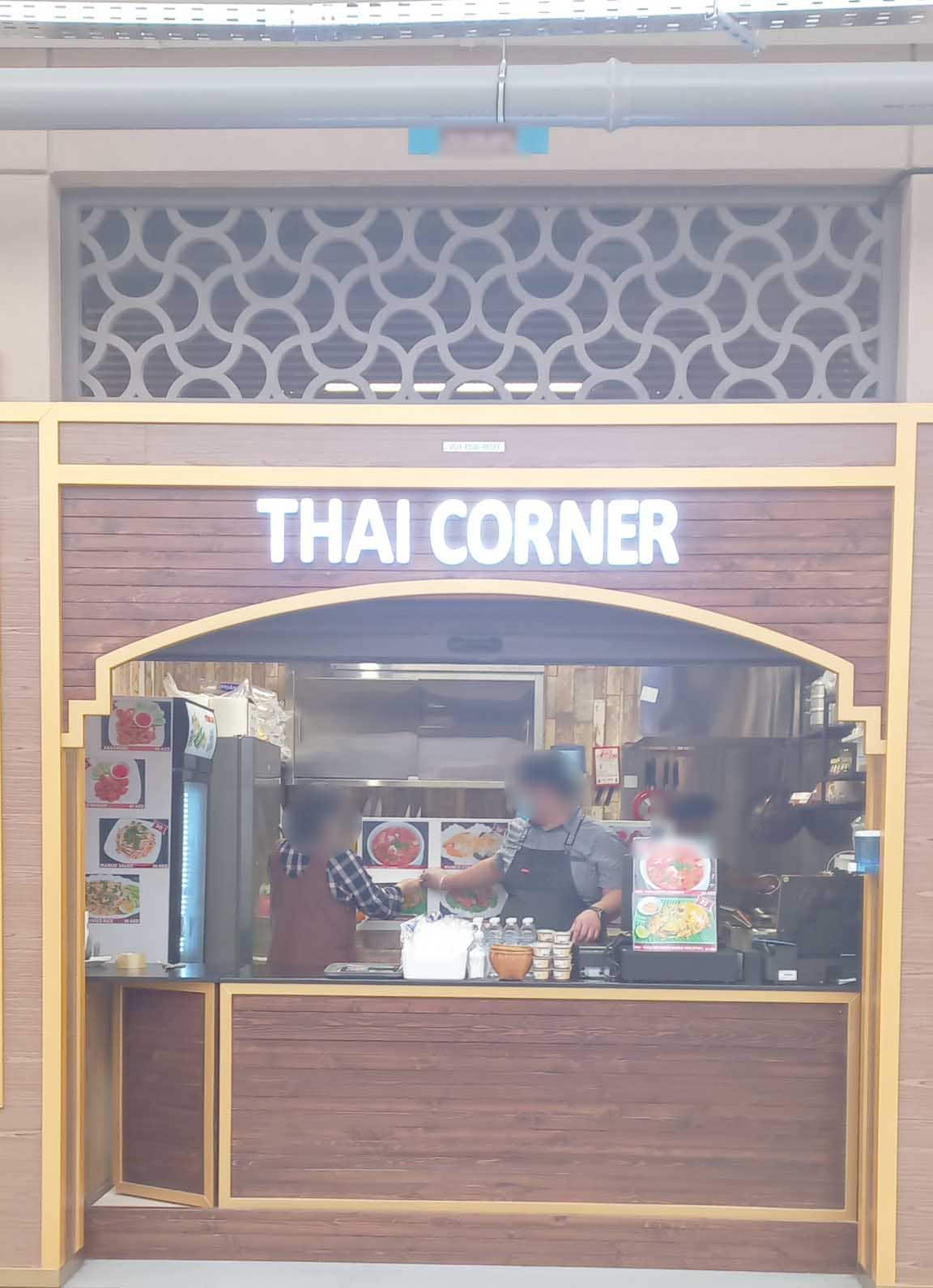 Photos of Thai Corner, Pictures of Thai Corner, Dubai | Zomato