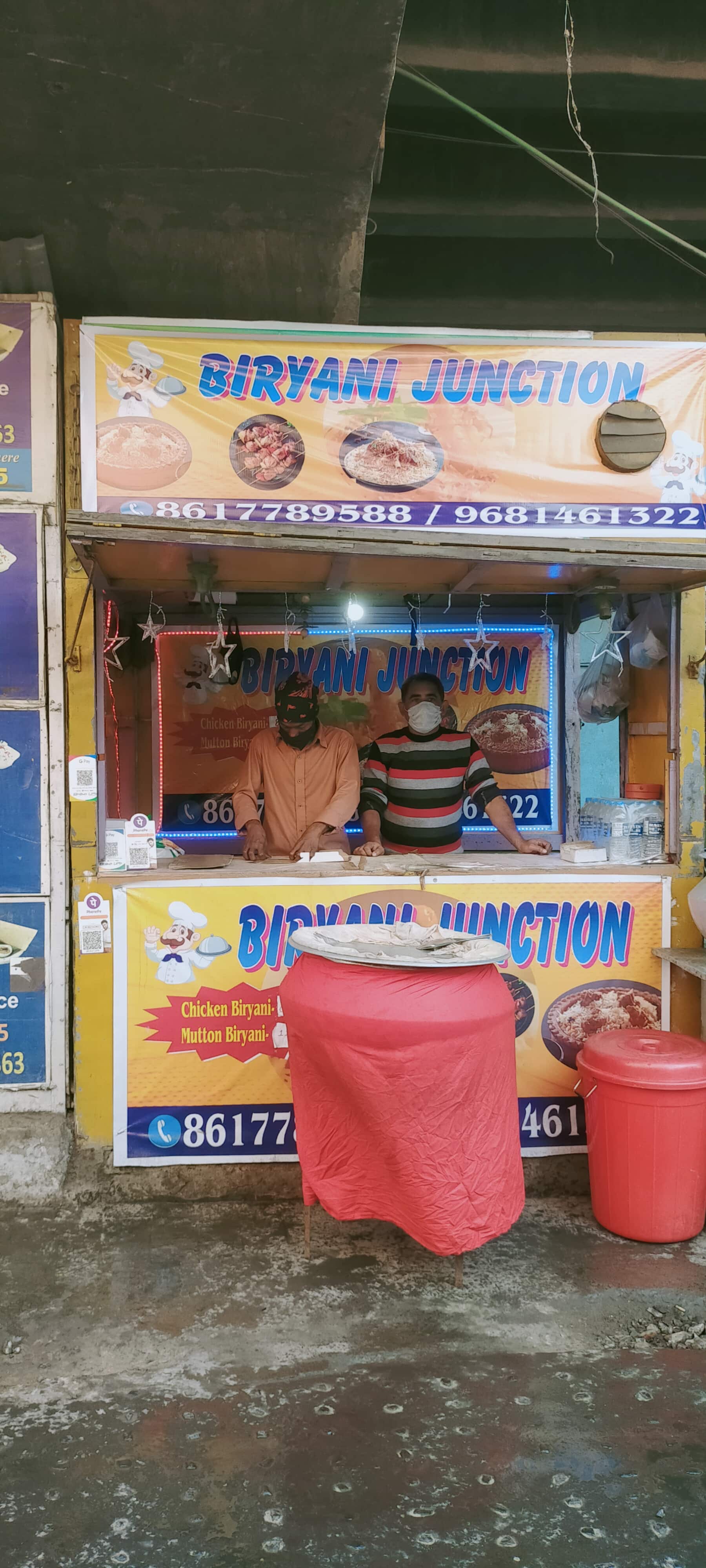 Biryani Junction, Jadavpur, Kolkata | Zomato