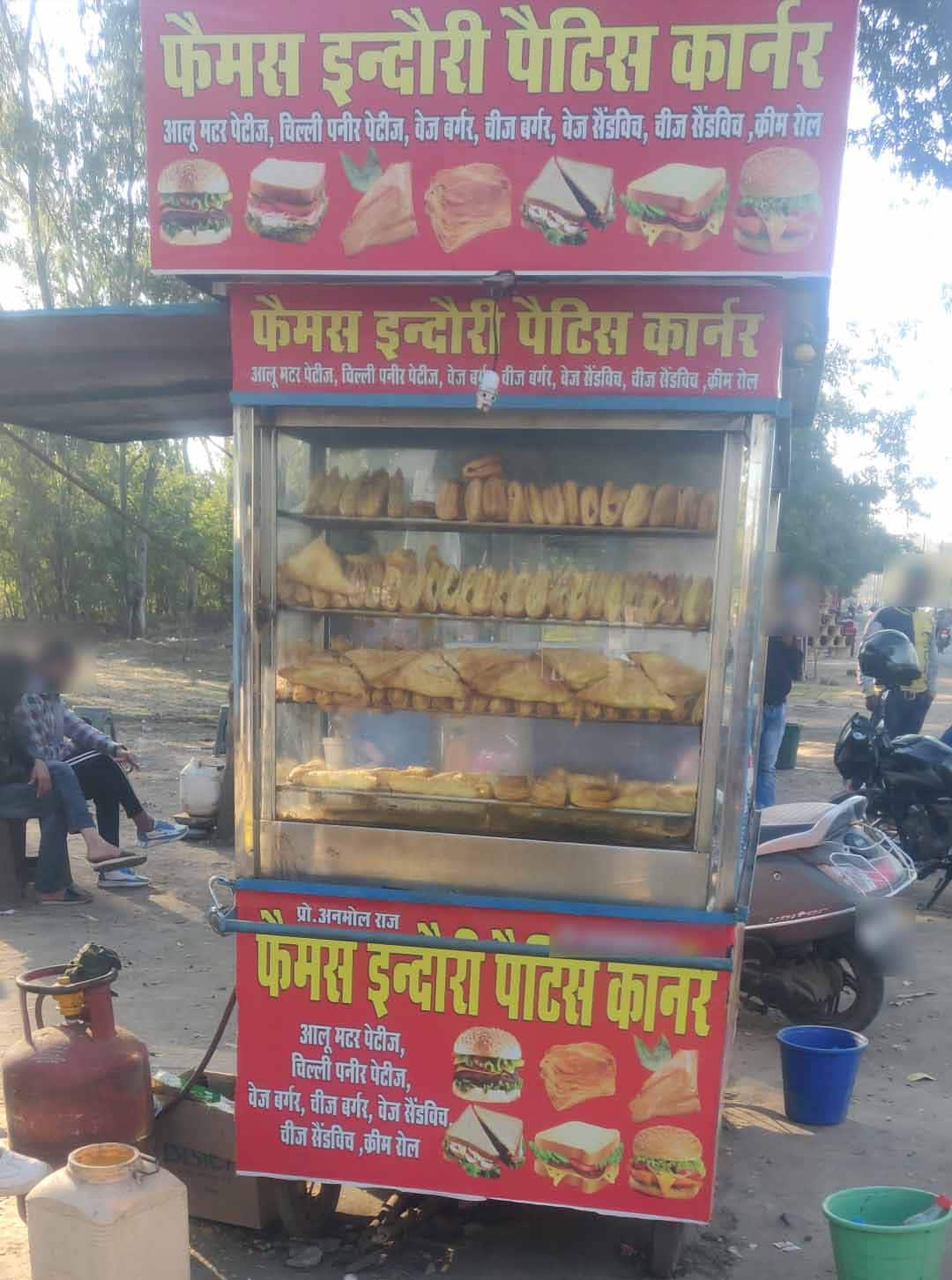 Famous Indori Patties Corner, BHEL, Bhopal | Zomato