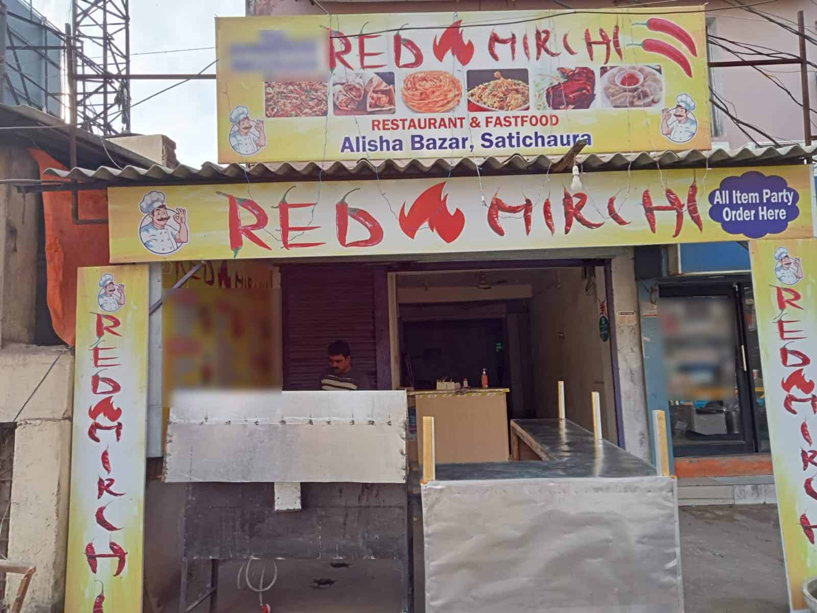 Red Mirchi, CDA Sector 6, Cuttack | Zomato