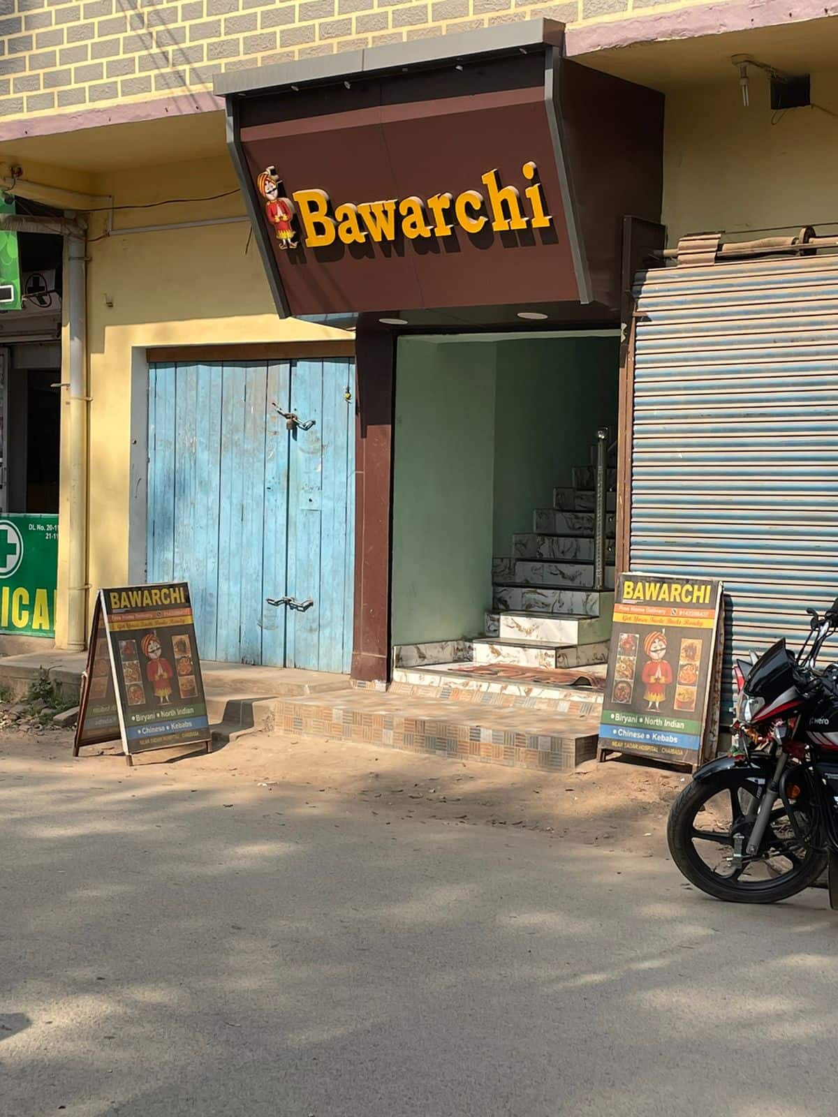Bawarchi, Chaibasa Locality order online - Zomato