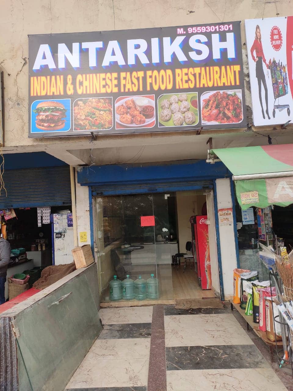 Antariksh, Zeta 1 order online - Zomato