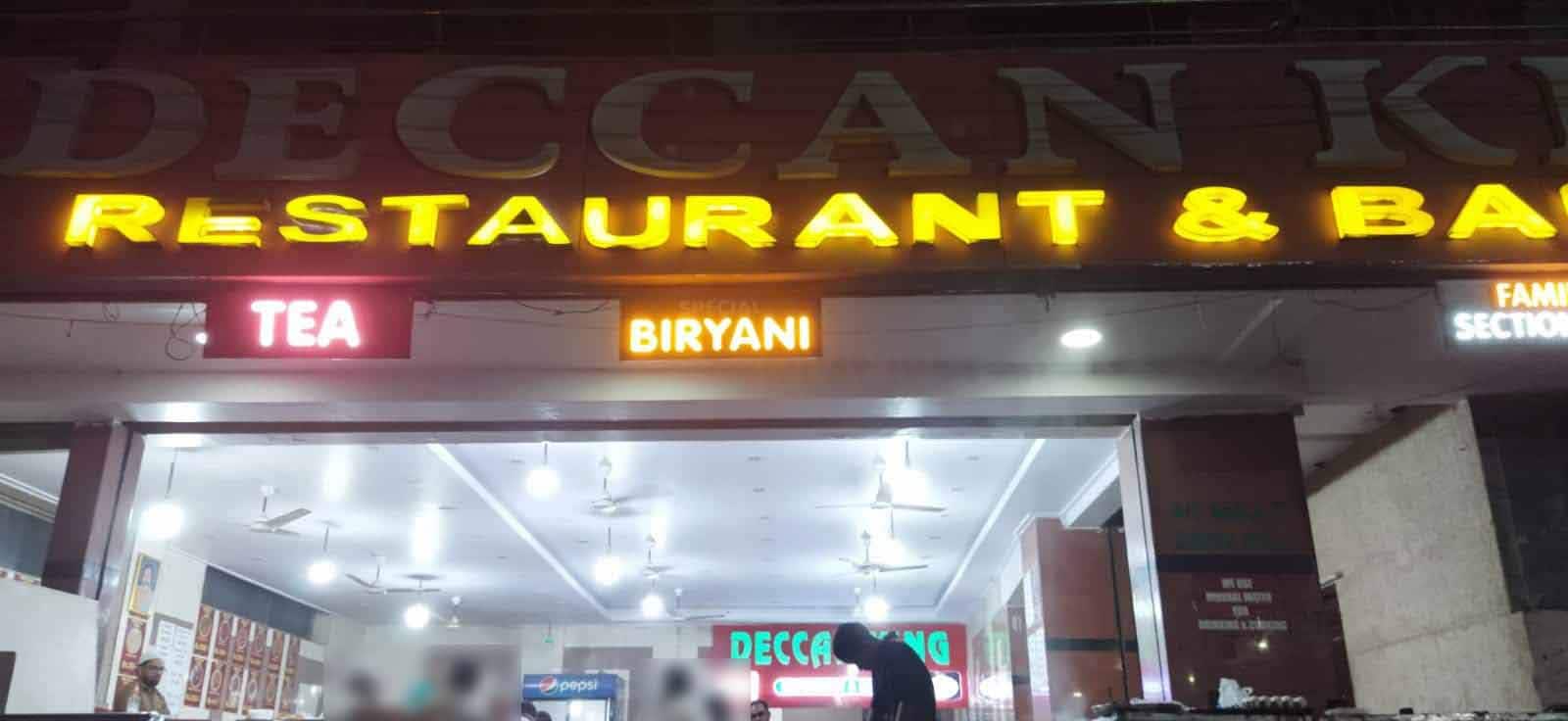 Deccan King Restaurant, Falaknuma, Hyderabad | Zomato