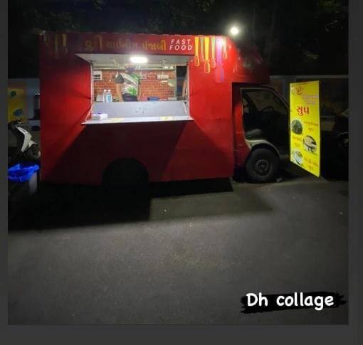 Shree Chinese & Punjabi Fast Food, Dr Yagnik Road, Rajkot | Zomato