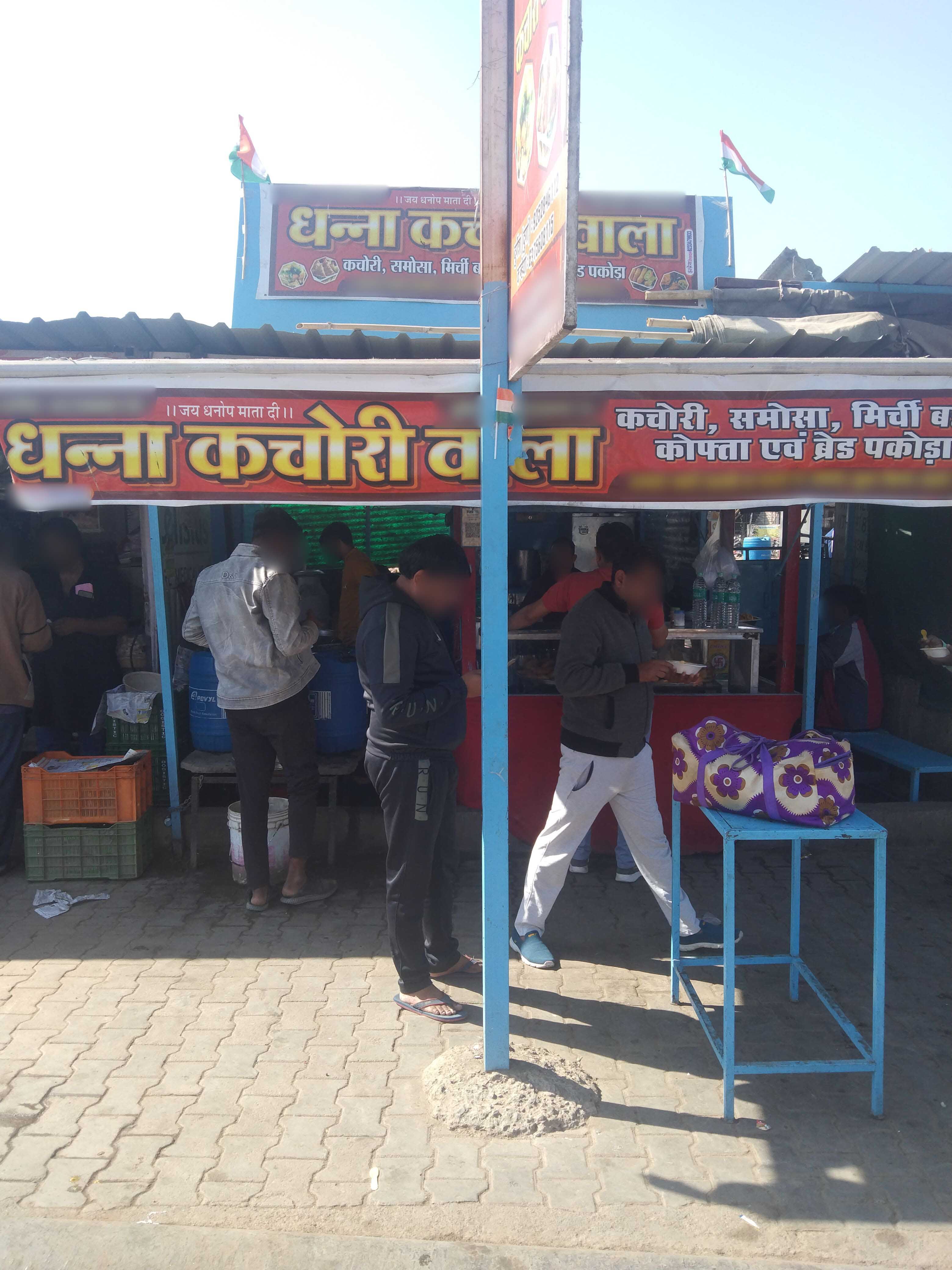Dhanna Kachori Wala, Ana Sagar Lake, Ajmer | Zomato