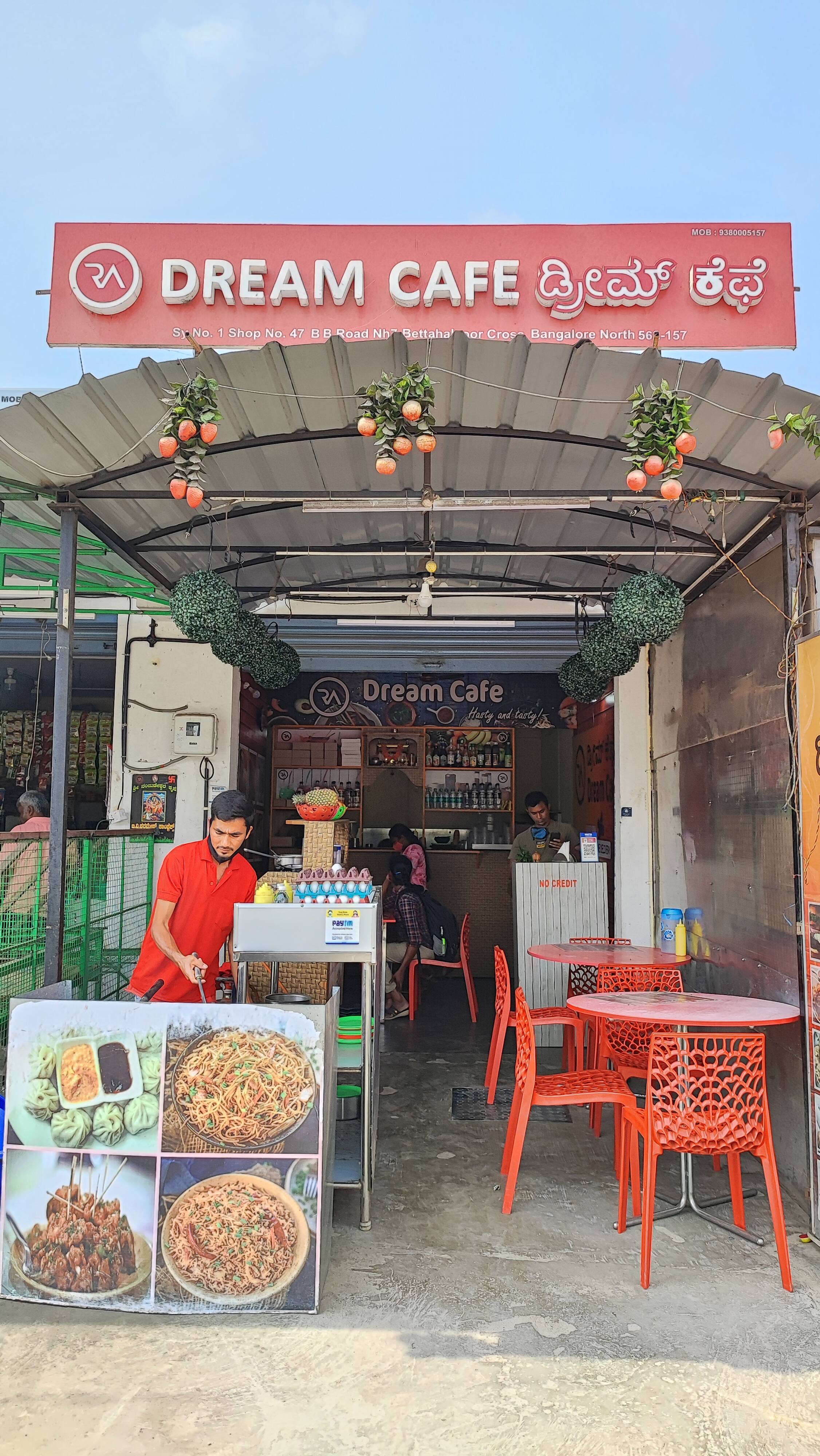 Dream Cafe, Yelahanka, Bangalore | Zomato