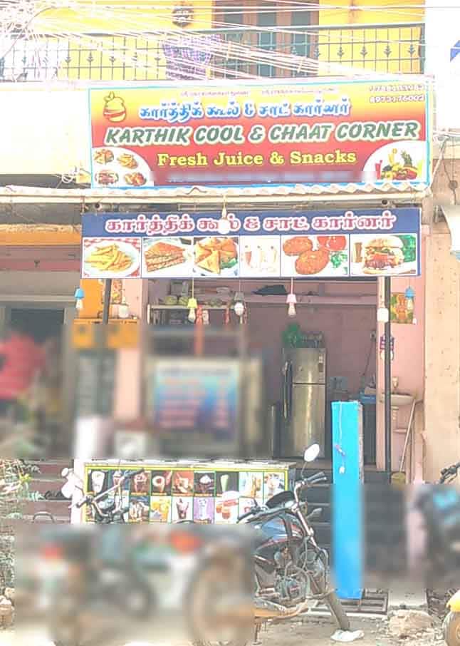 Karthick Cool & Chat Corner, Viswanathapuram, Madurai | Zomato