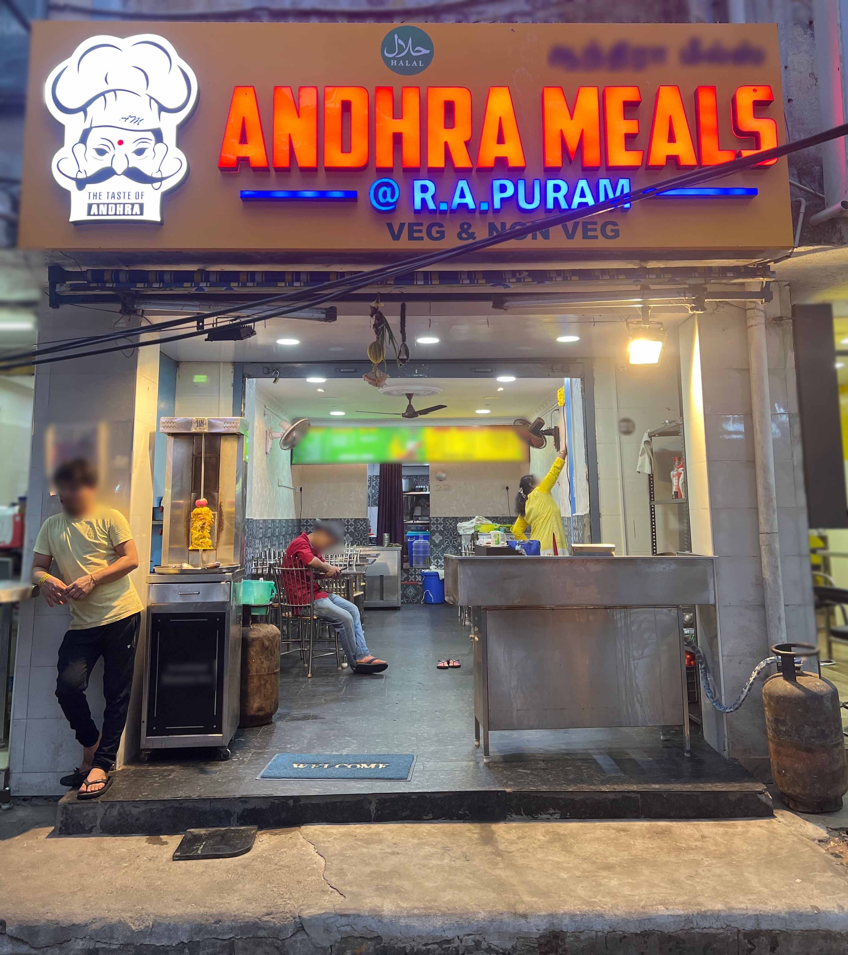 Andhra Meals, RA Puram, Chennai - Restaurant