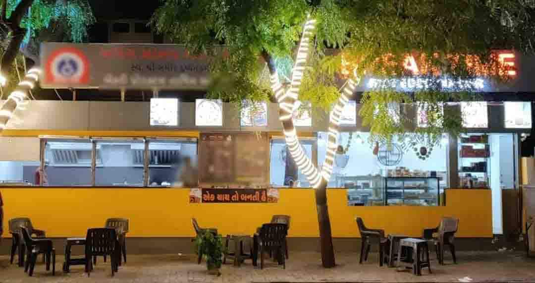 Menu of Break Time Food Hub, Vastrapur, Ahmedabad