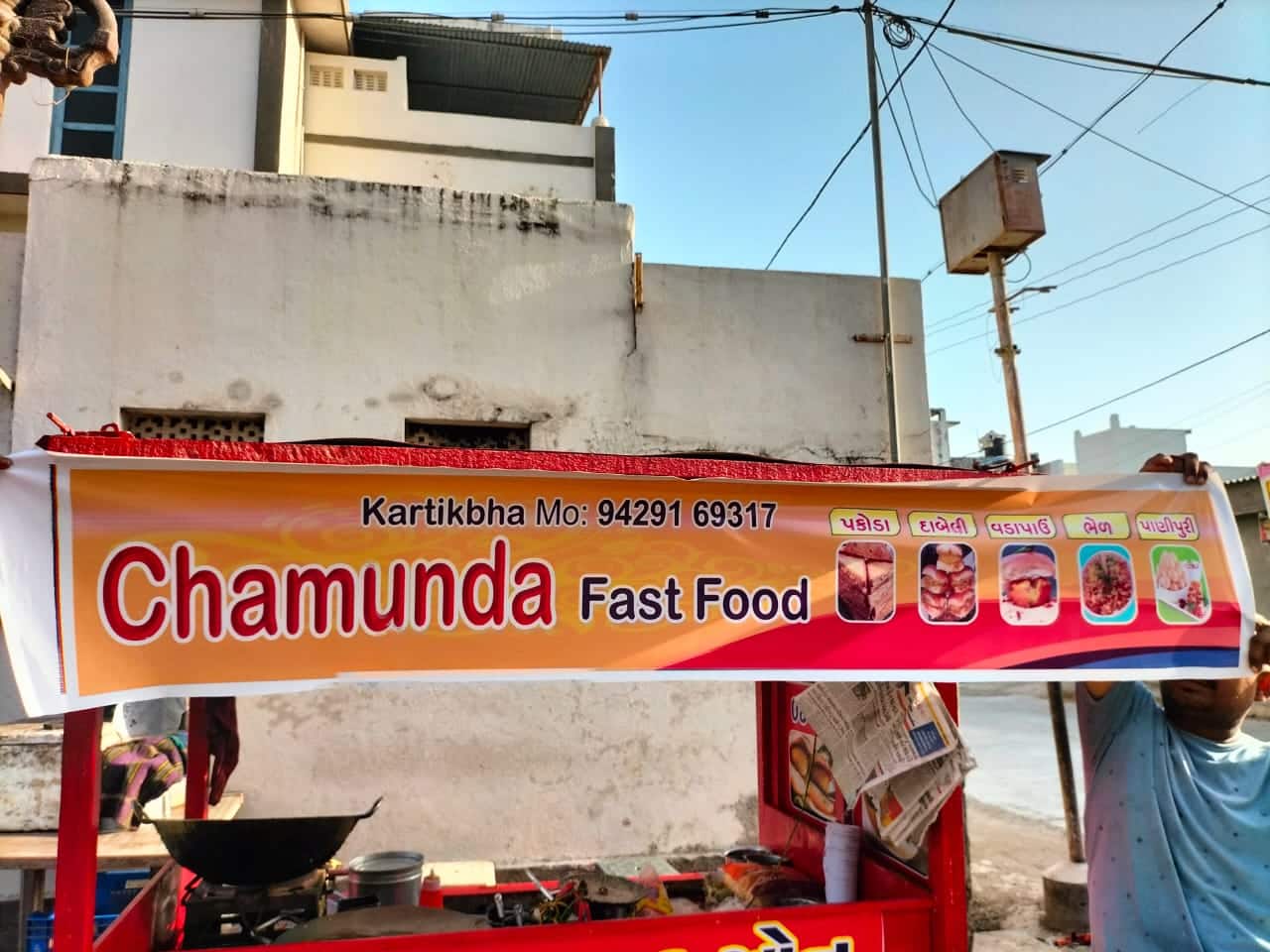 Chamunda Fast Food, Upleta Locality order online - Zomato