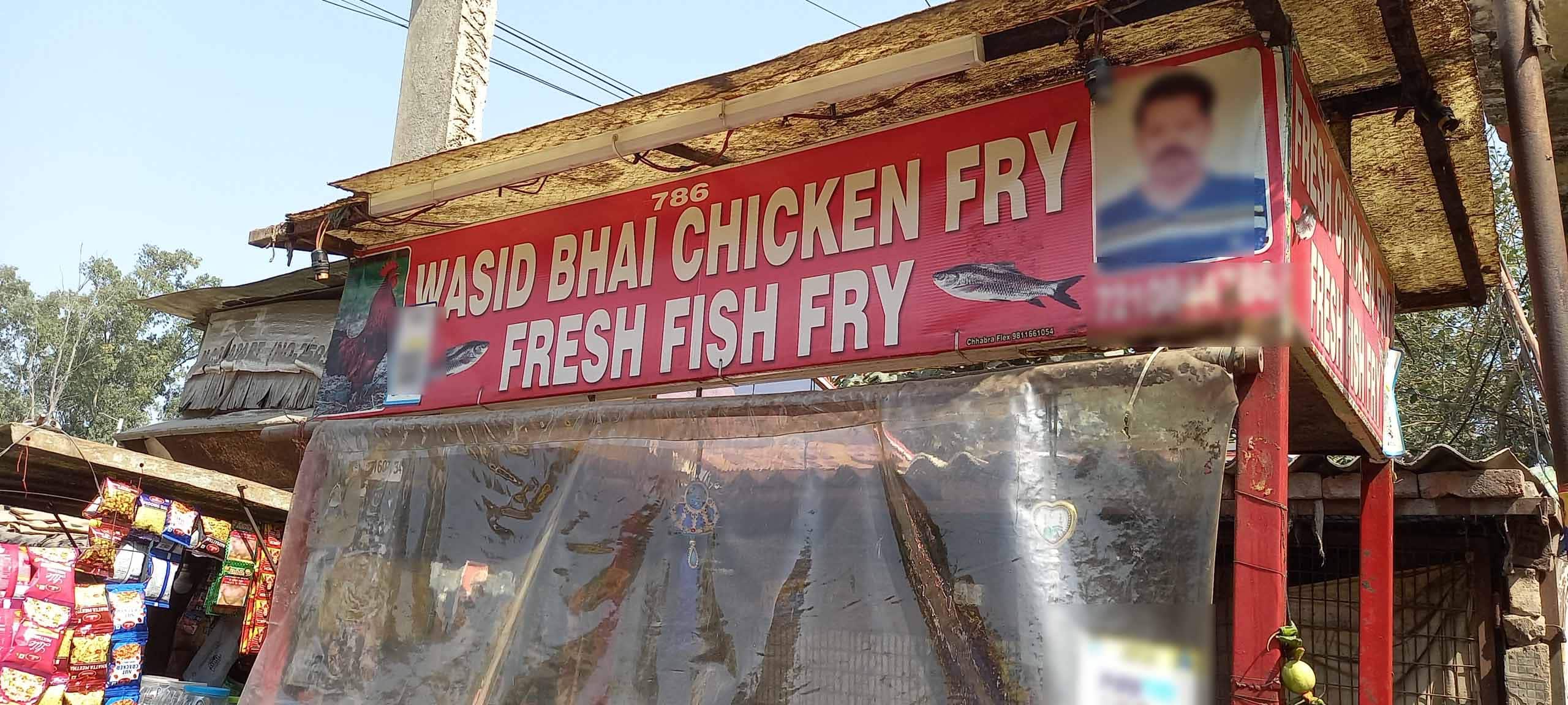Wasid Bhai Chicken Fry & Fish Fry, Khanpur, New Delhi | Zomato