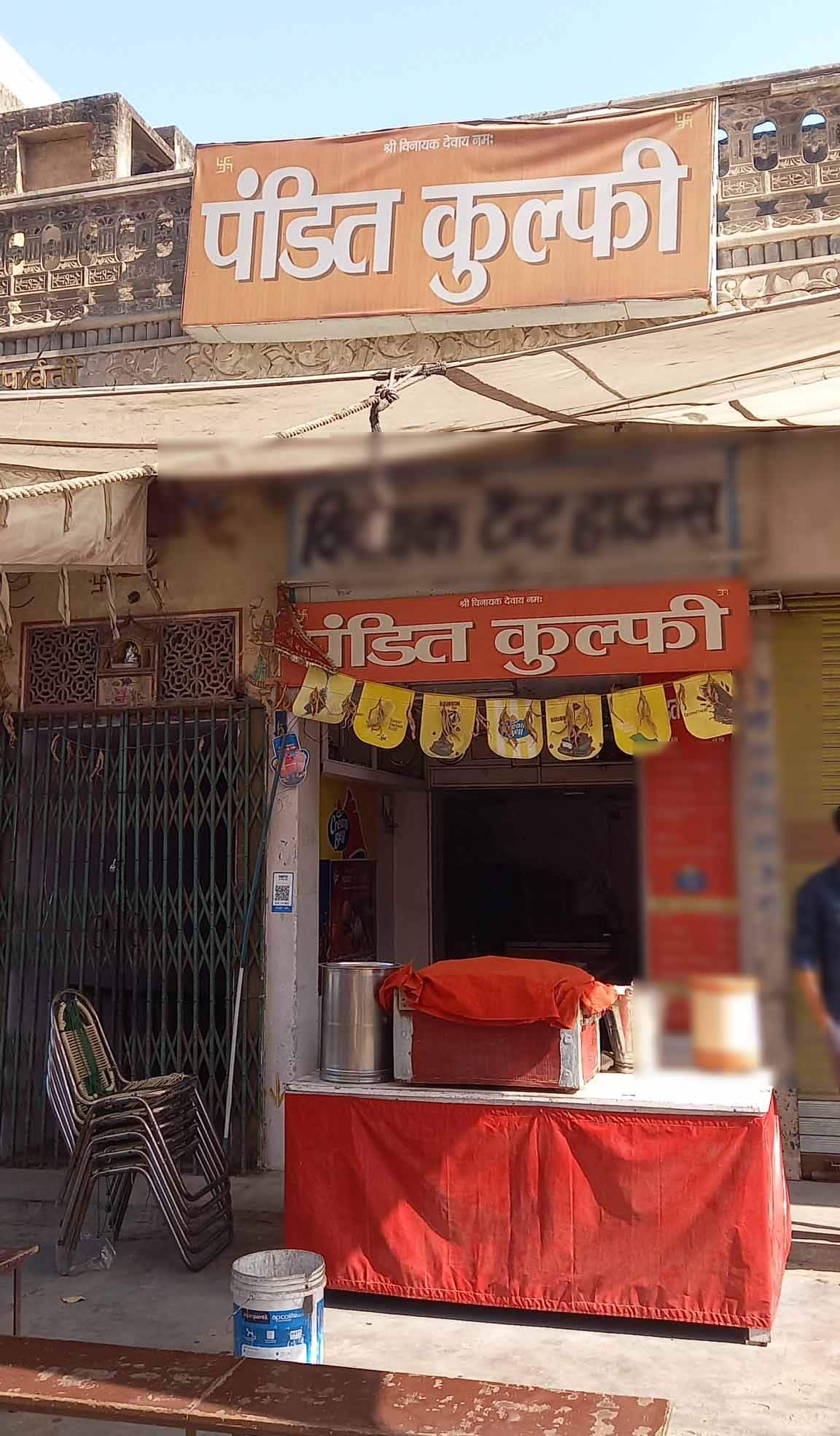 Pandit Kulfi, Amer Road, Jaipur | Zomato Pandit Kulfi, Amer Road, Jaipur | Zomato