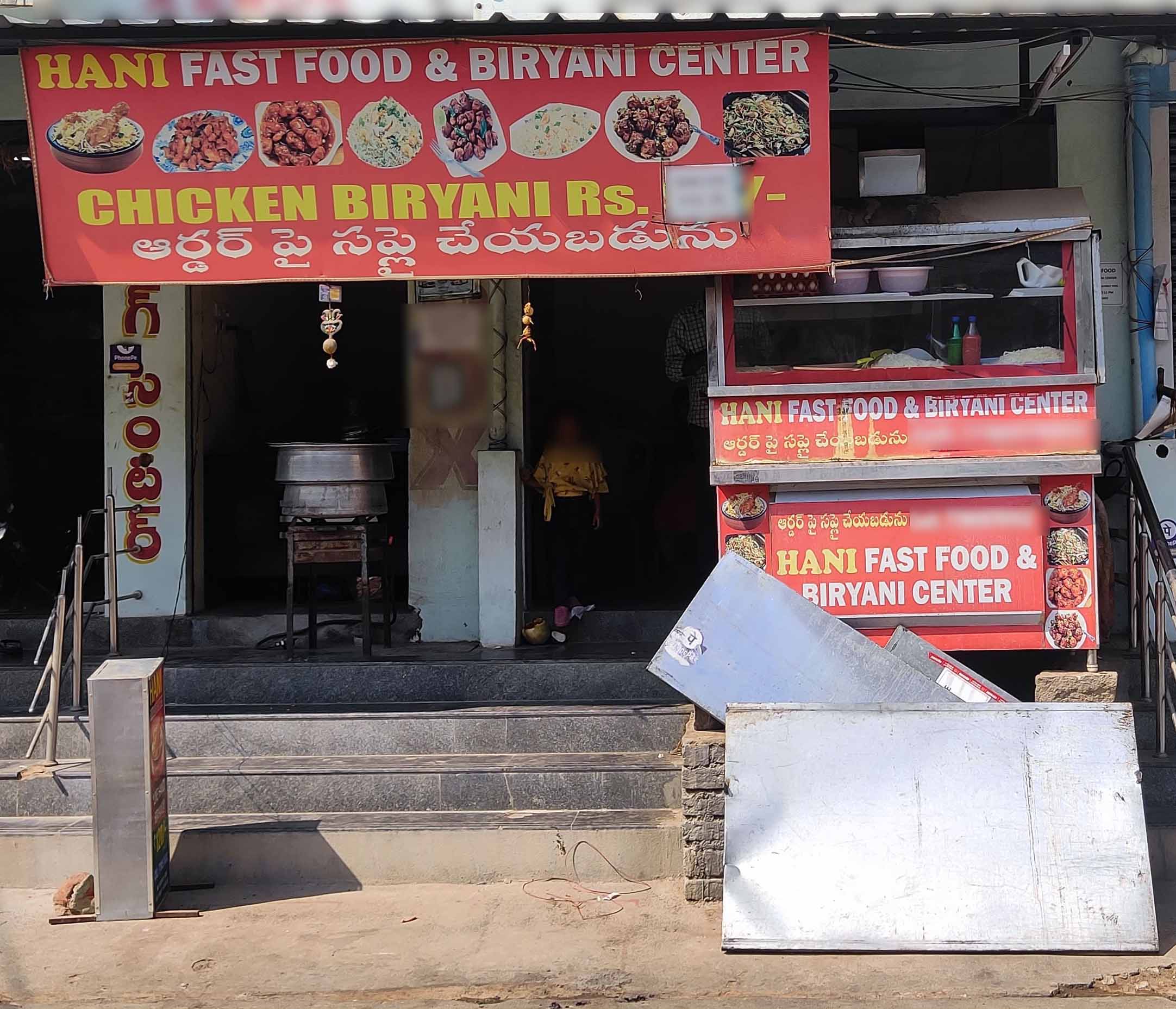 Hani Fast Food & Biryani Center, Vanasthalipuram, Hyderabad | Zomato
