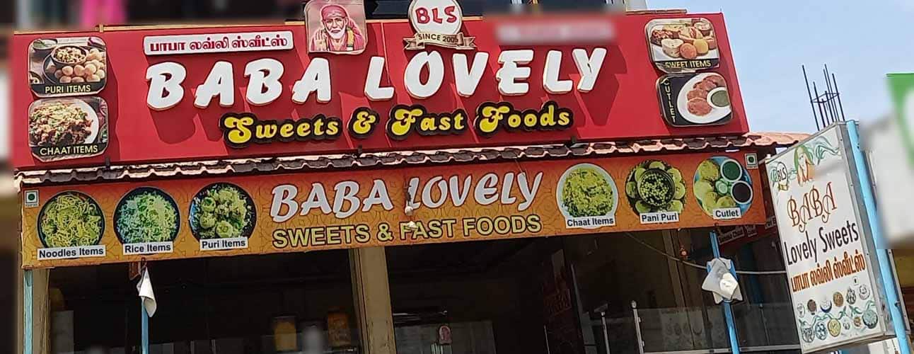 Baba Lovely, Ondipudur, Coimbatore | Zomato