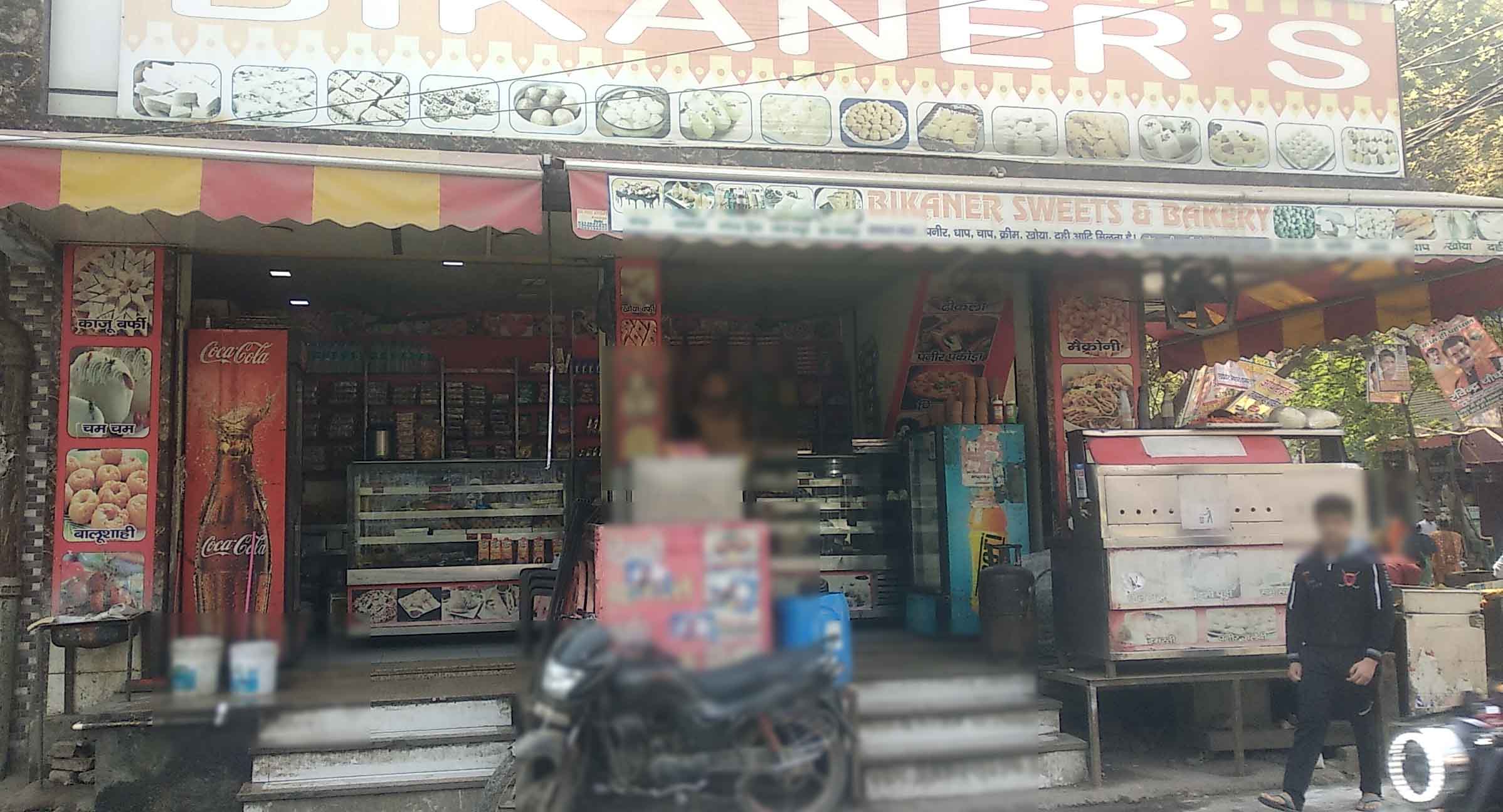 Menu of Bikaner Sweet And Bakery, Shahdara, New Delhi