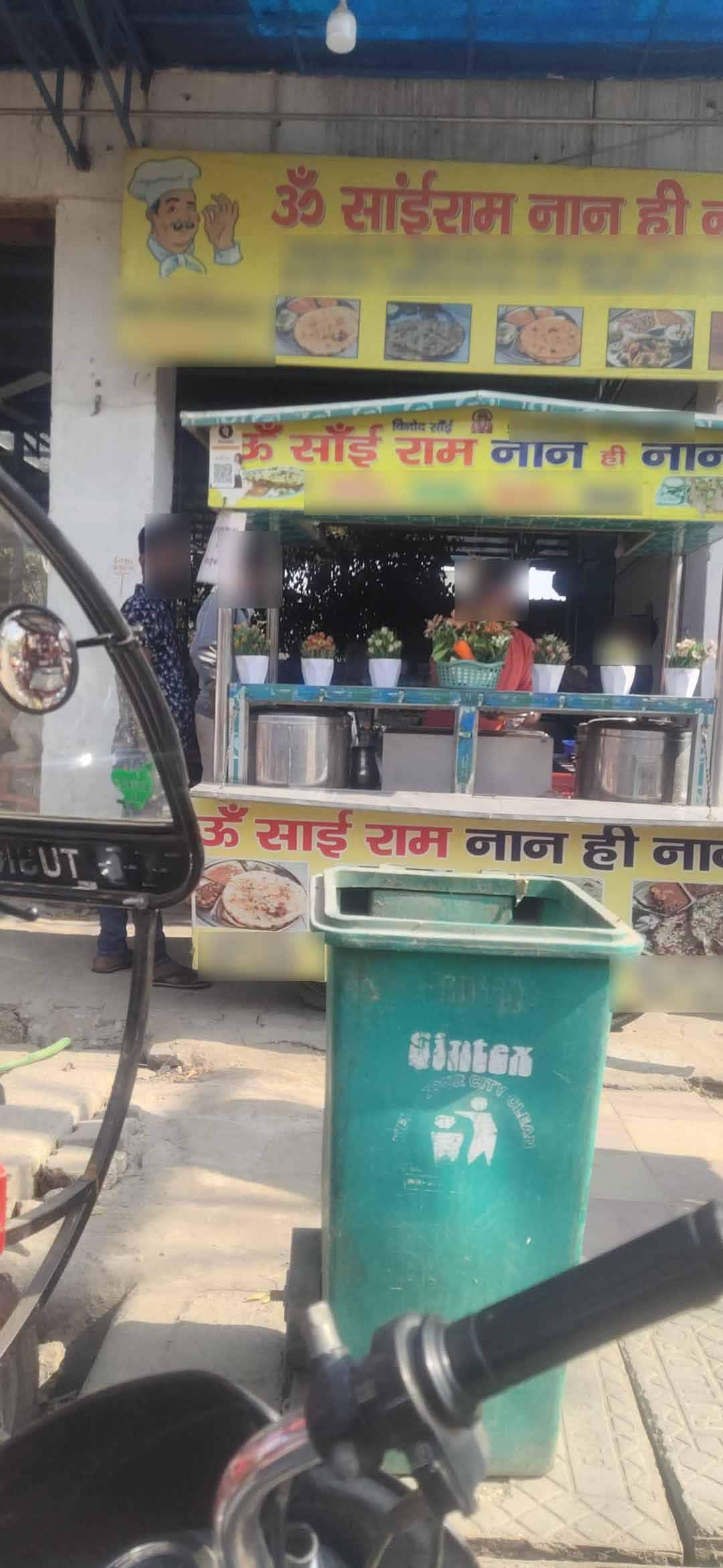 Om Sai Ram Naan Hi Naan, Nangloi, New Delhi | Zomato