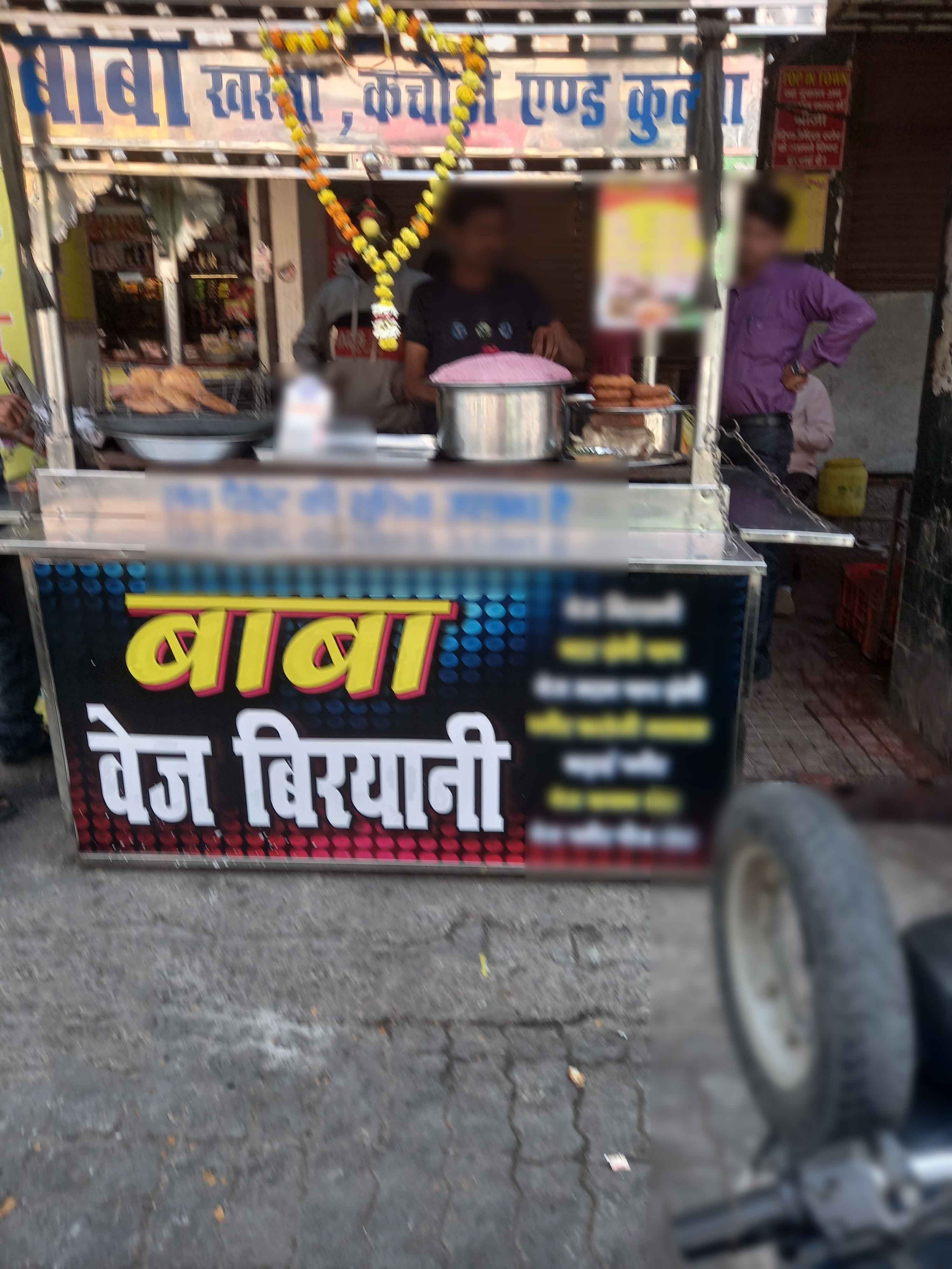 Baba Khasta Kachauri, Ashok Nagar, Kanpur | Zomato