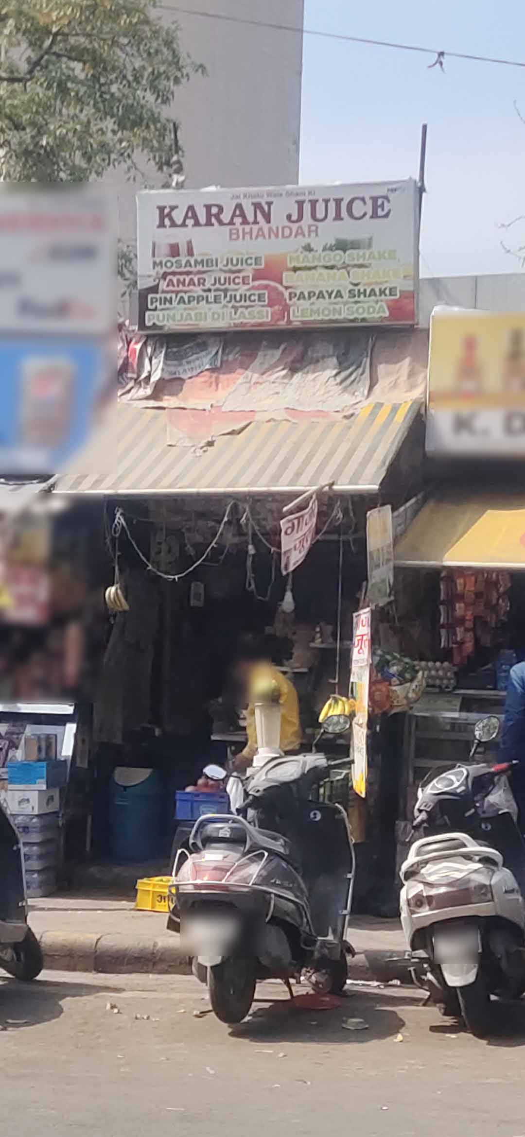Karan Juice Bhandar, Khan Market, New Delhi | Zomato