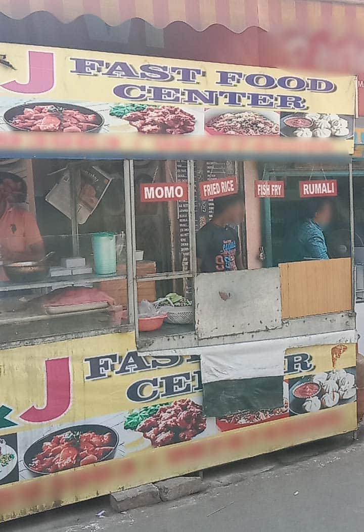 Fast Food Center, Kaikhali, Kolkata | Zomato