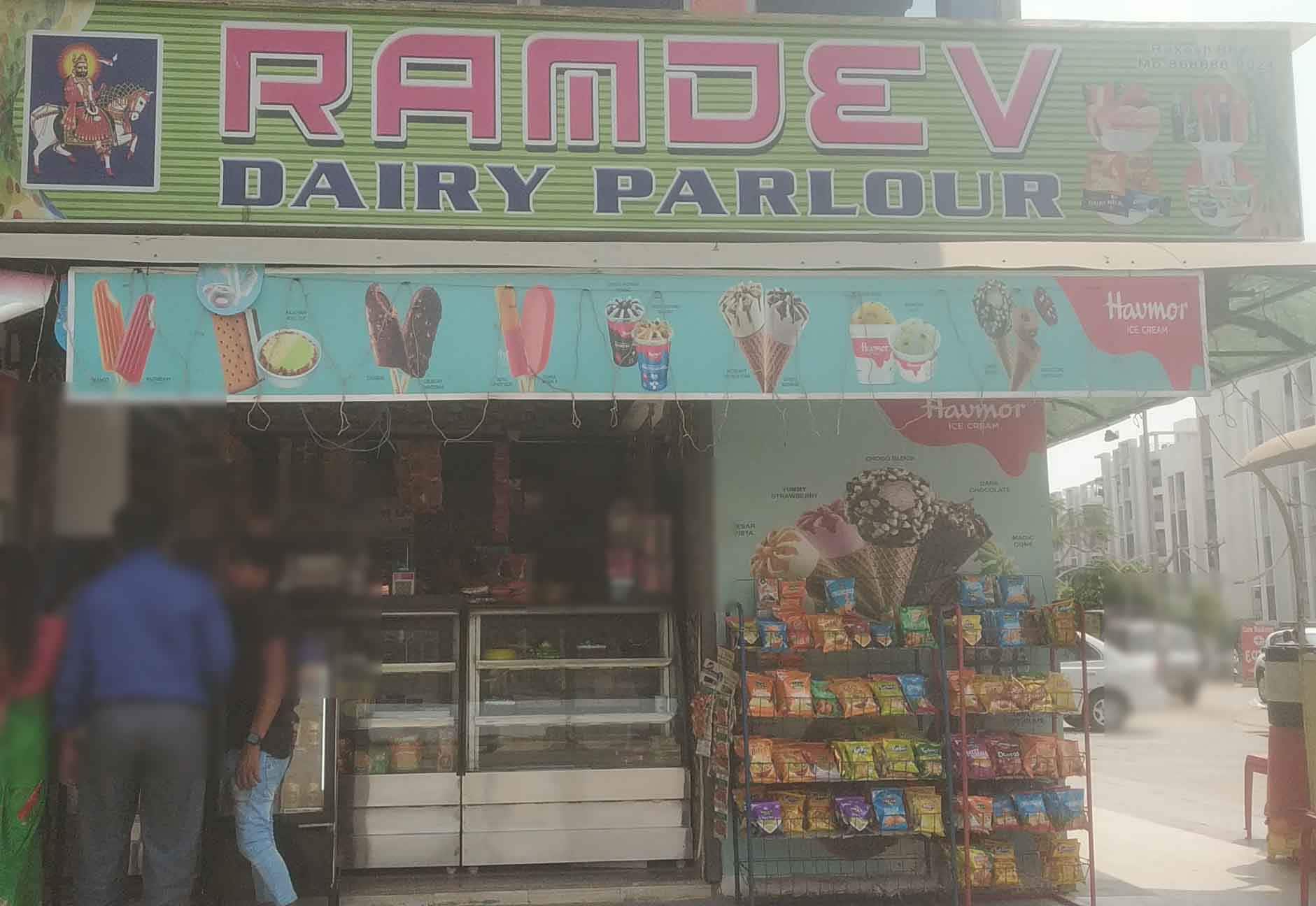 Menu of Ramdev Dairy Parlor, Vatva, Ahmedabad