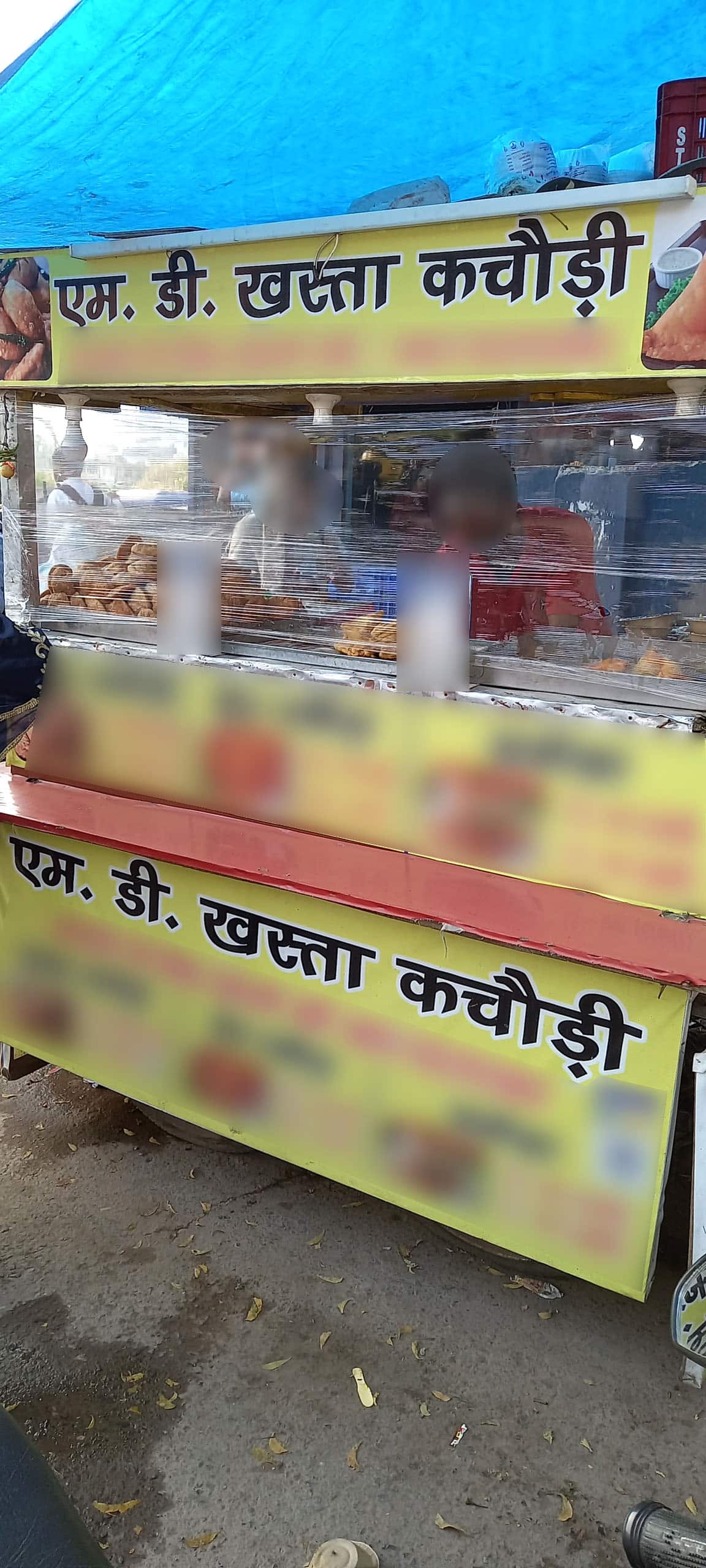 Menu of MD Khasta Kachori, Kalkaji, New Delhi