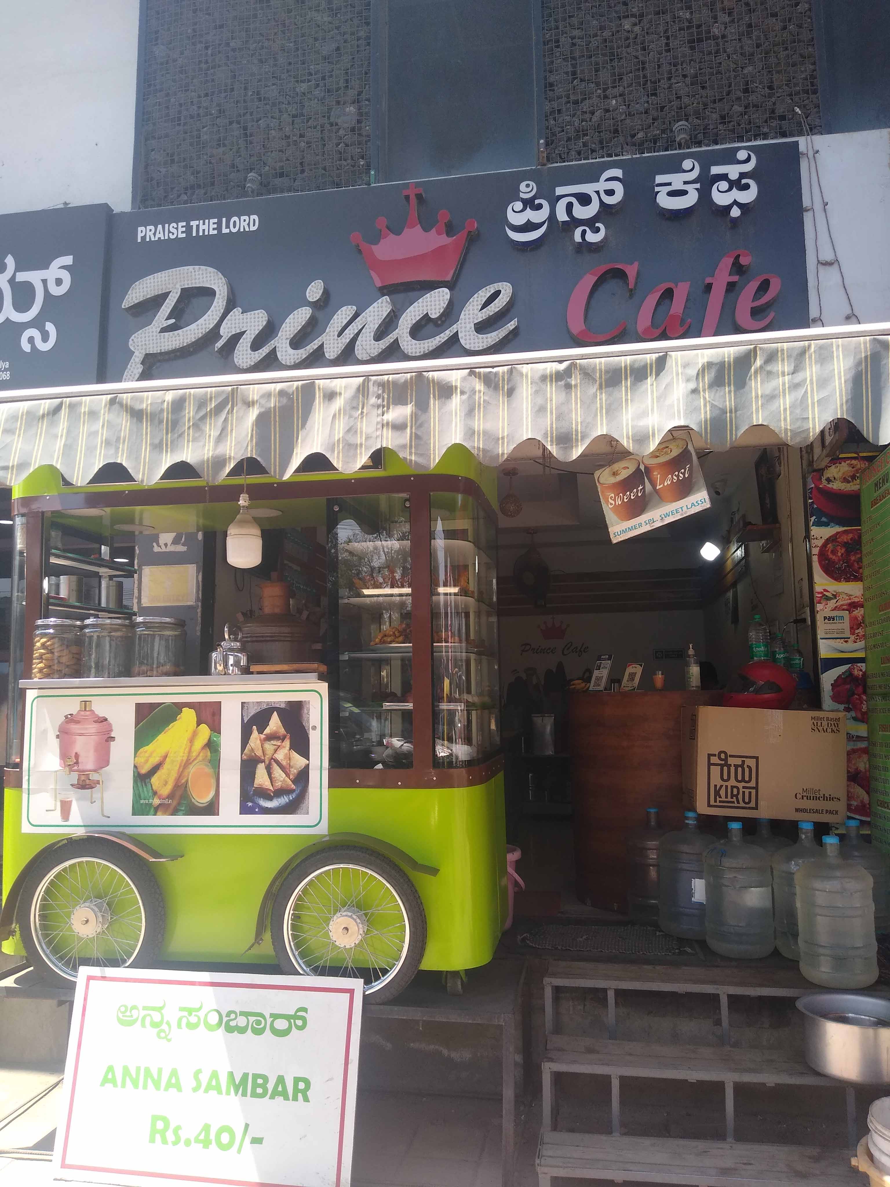 Prince Cafe, Bommanahalli, Bangalore | Zomato
