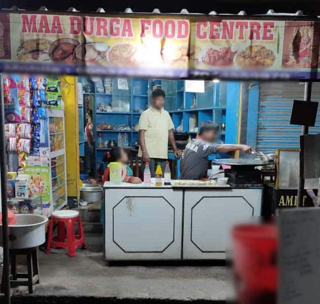 Maa Durga Food Centre, Dum Dum, Kolkata | Zomato