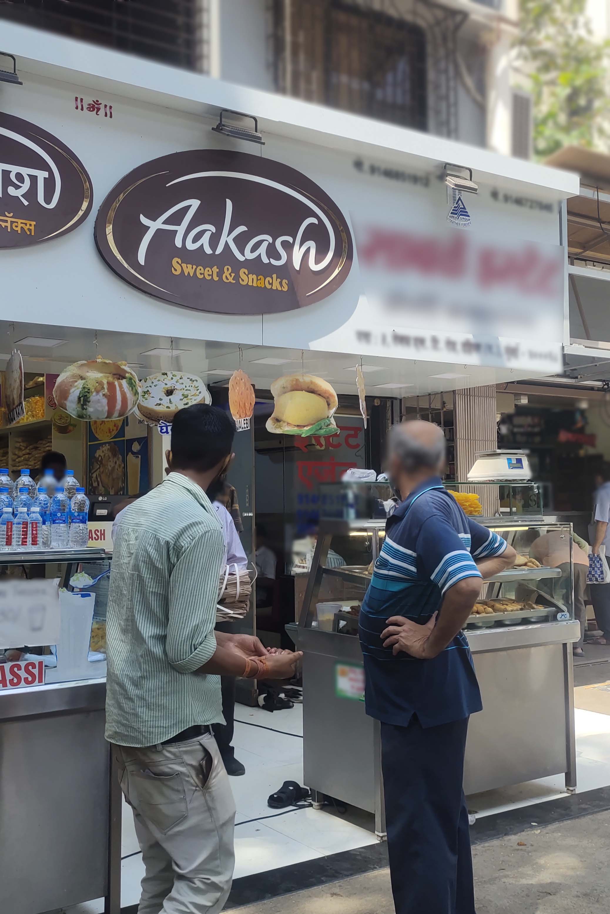 Aakash Sweet And Snacks, Dahisar West, Mumbai | Zomato