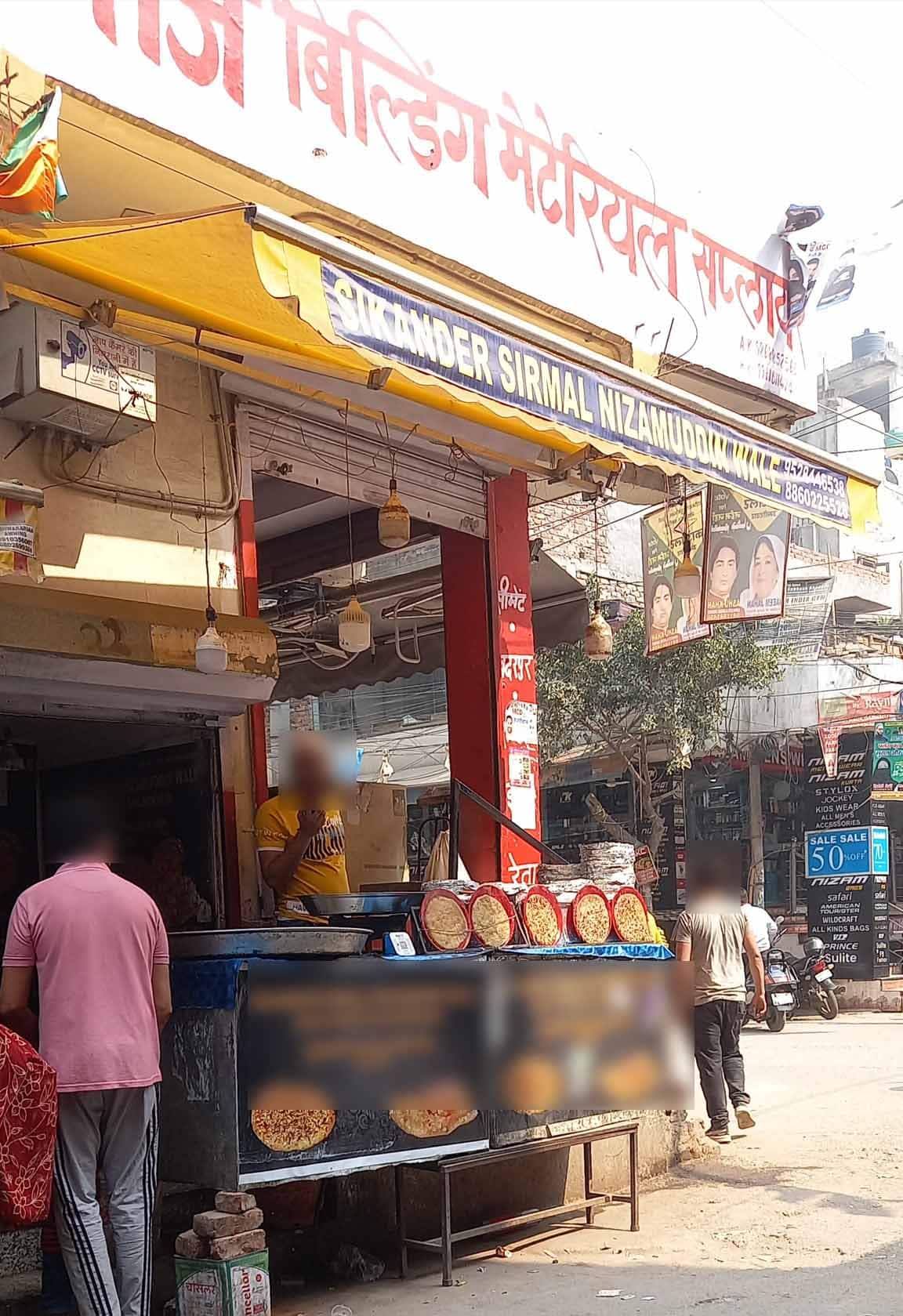 Sikander Sirmal Nizamuddin Wale, Jasola, New Delhi | Zomato