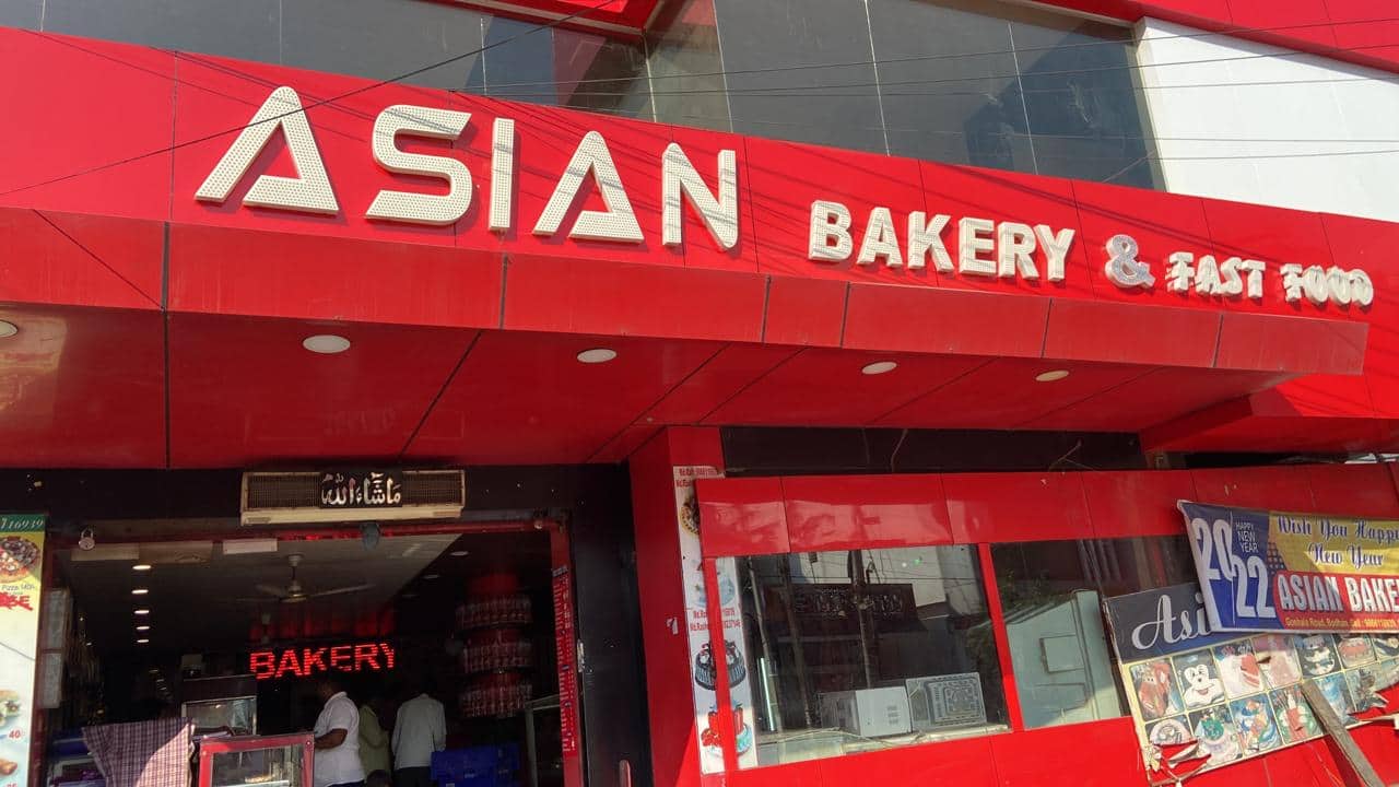 Asian Bakery & Fast Food, Bodhan Locality order online - Zomato