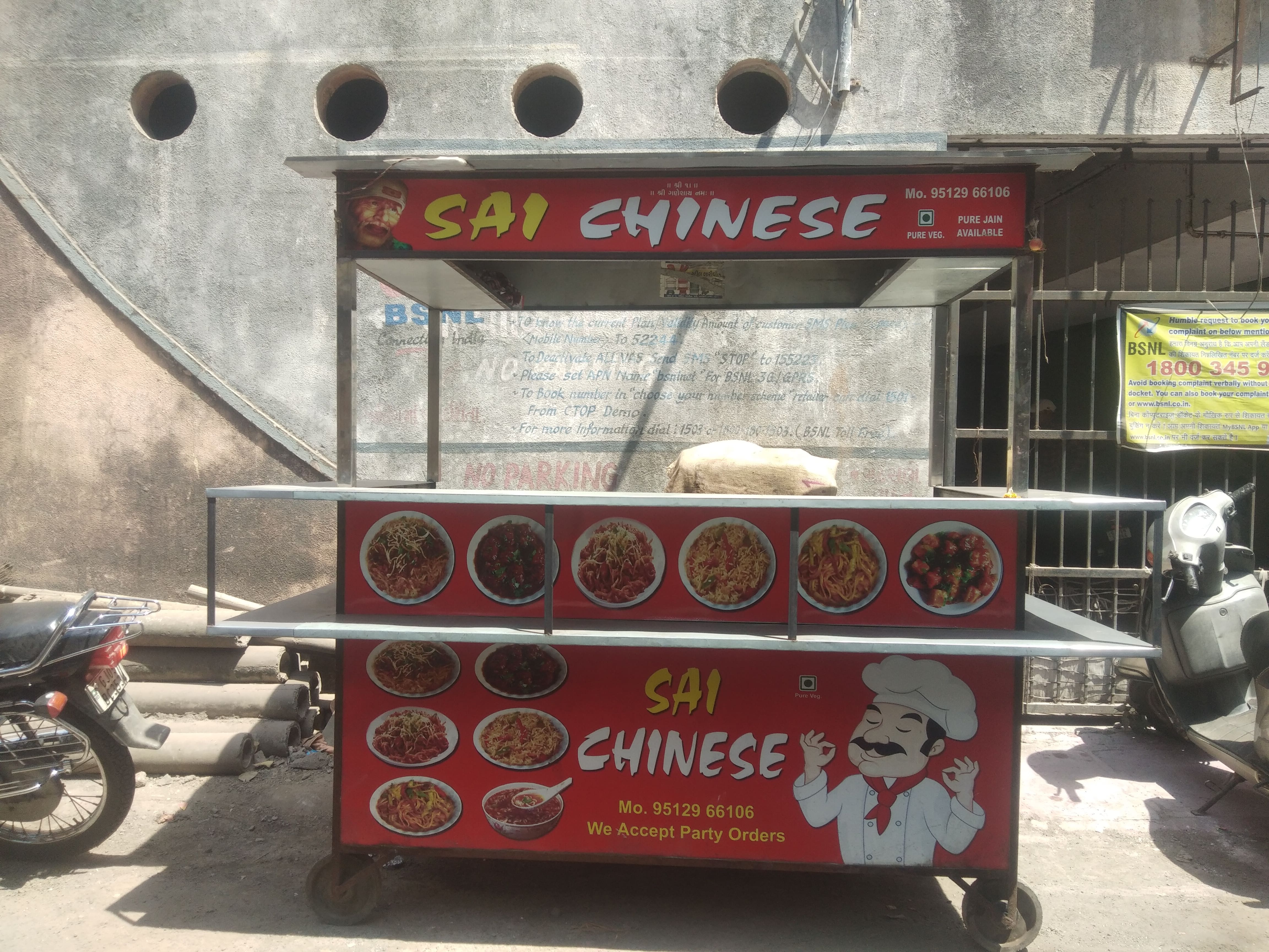 Sai Chinese, Gopipura, Surat | Zomato