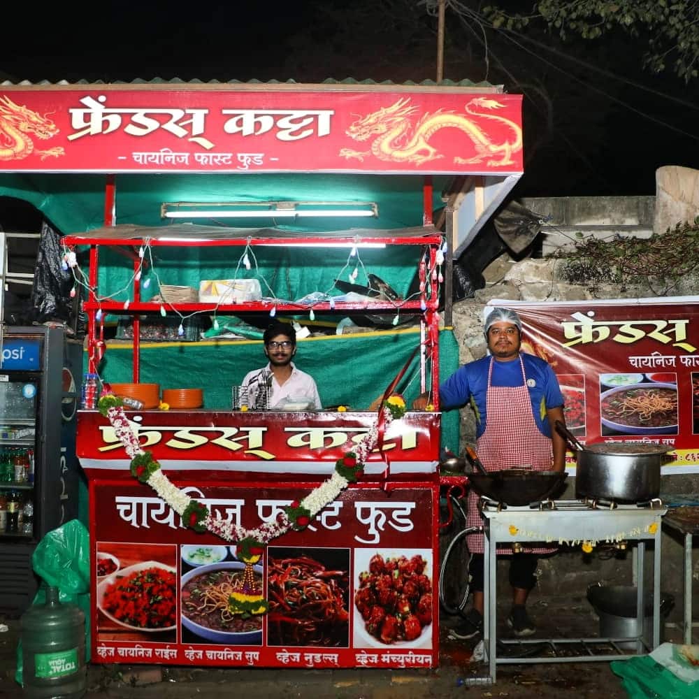 Friends Katta Kitchen, Sadashiv Peth, Pune | Zomato