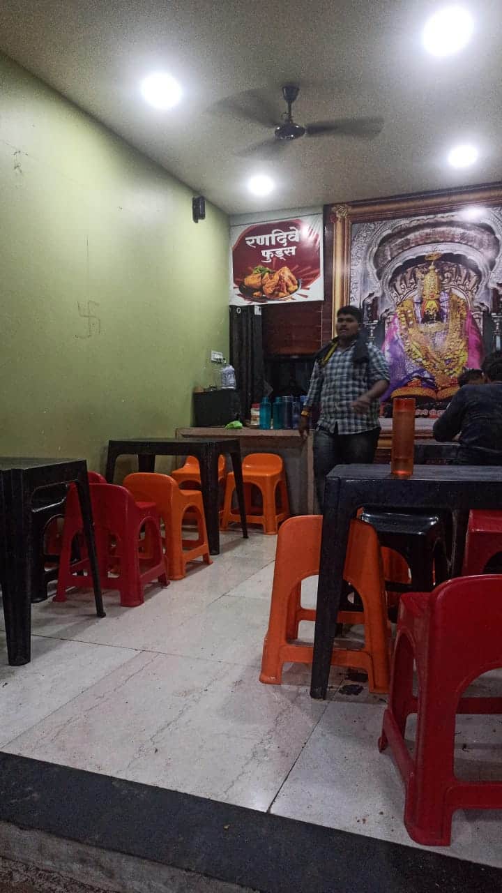 Randive Foods, Tuljapur Locality order online - Zomato