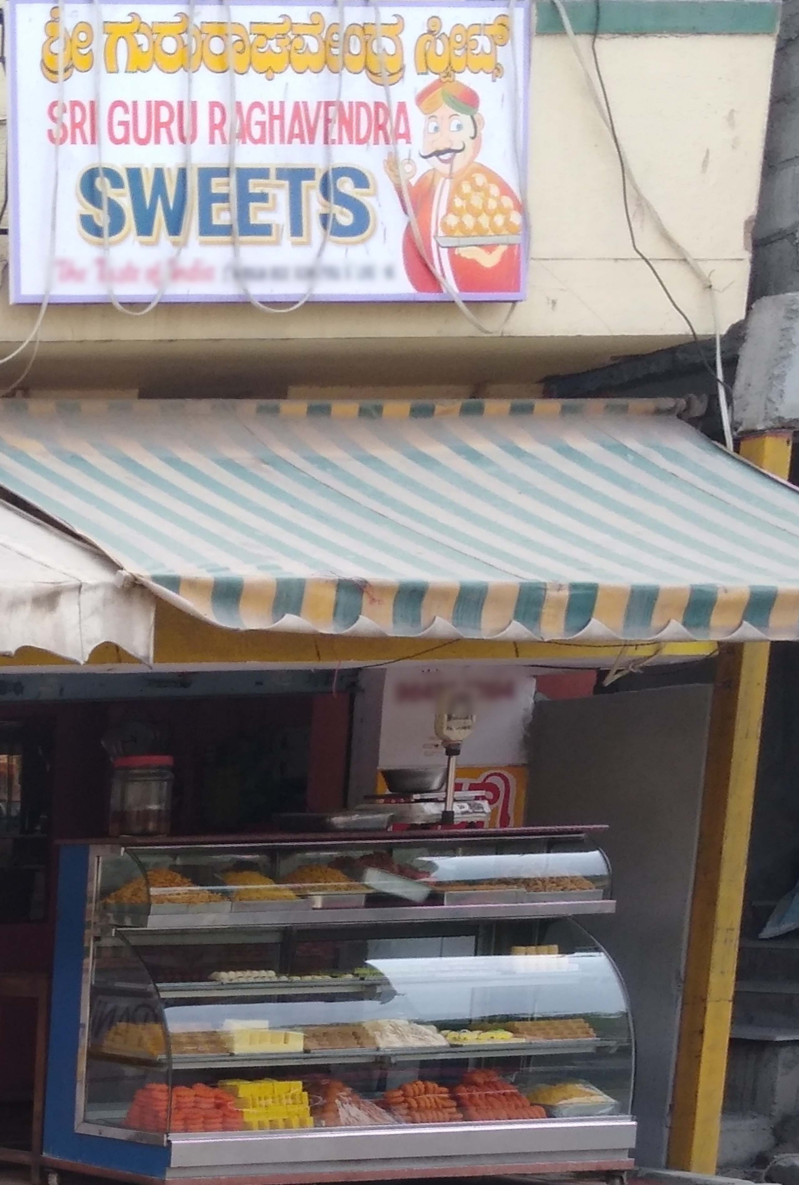 Sri Guru Raghavendra Sweets, Rammurthy Nagar, Bangalore | Zomato